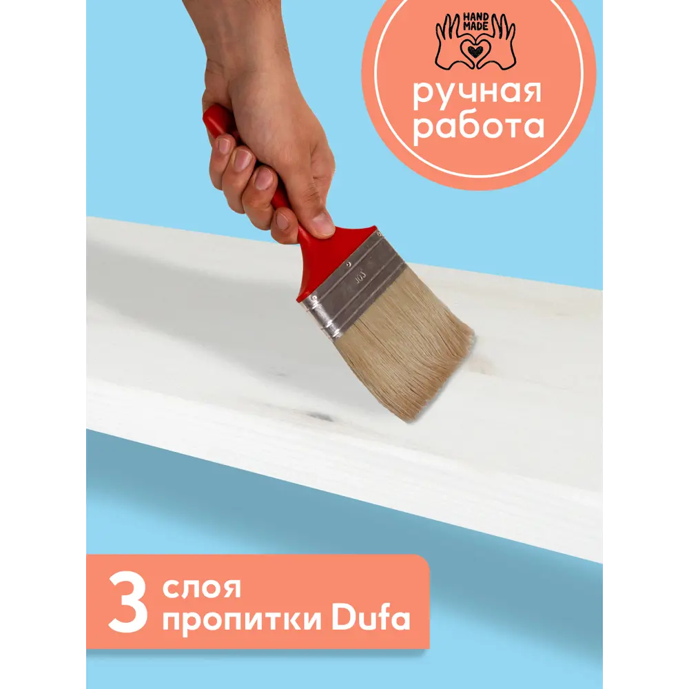 Полка настенная 60x25 см массив сосны цвет снег ️ купить по цене 3 500 ...