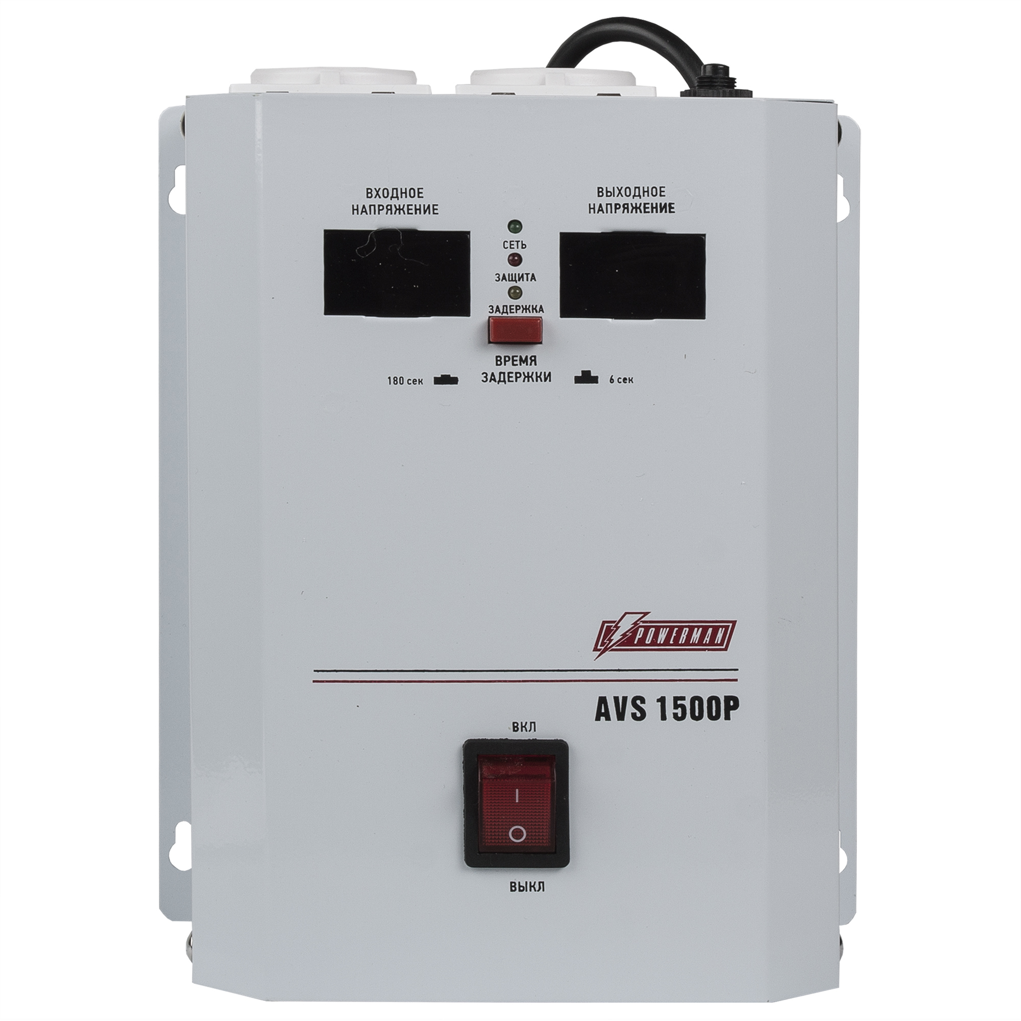 Стабилизатор напряжения Powerman AVS 1500 P ️ купить по цене 6 752 ₽/шт. в Москве с доставкой в ...