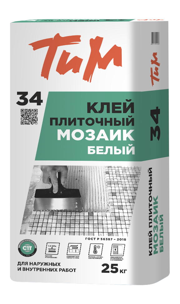 Клей для мозаики ТиМ №34 Мозаик белый 25 кг ️ купить по цене 288 ₽/шт ...