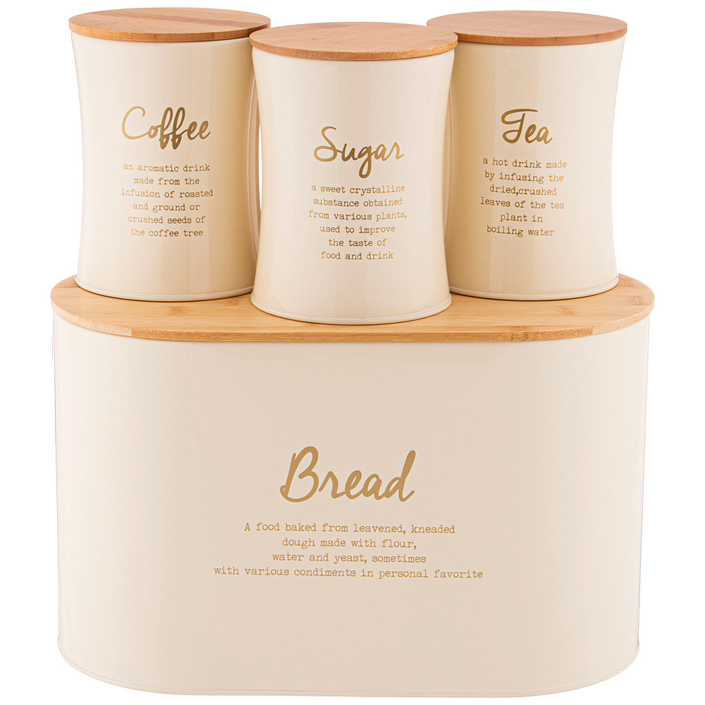 Набор AGNESS Артик 790-269 ️ купить по цене 4009 ₽/шт. в Москве с ...