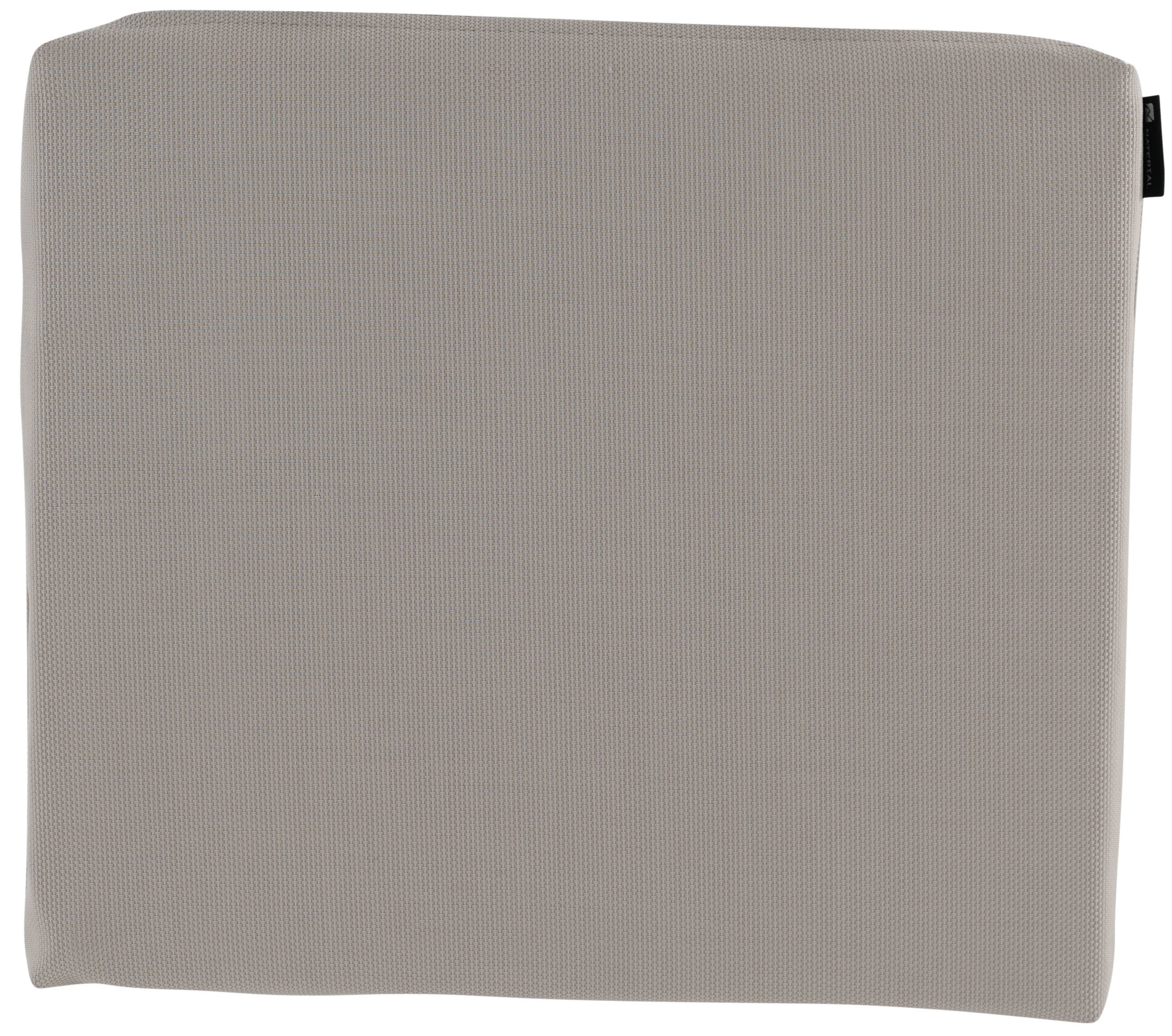 Подушка для стула Naterial Tech Out 44x39 см терракота ️ купить по цене ...