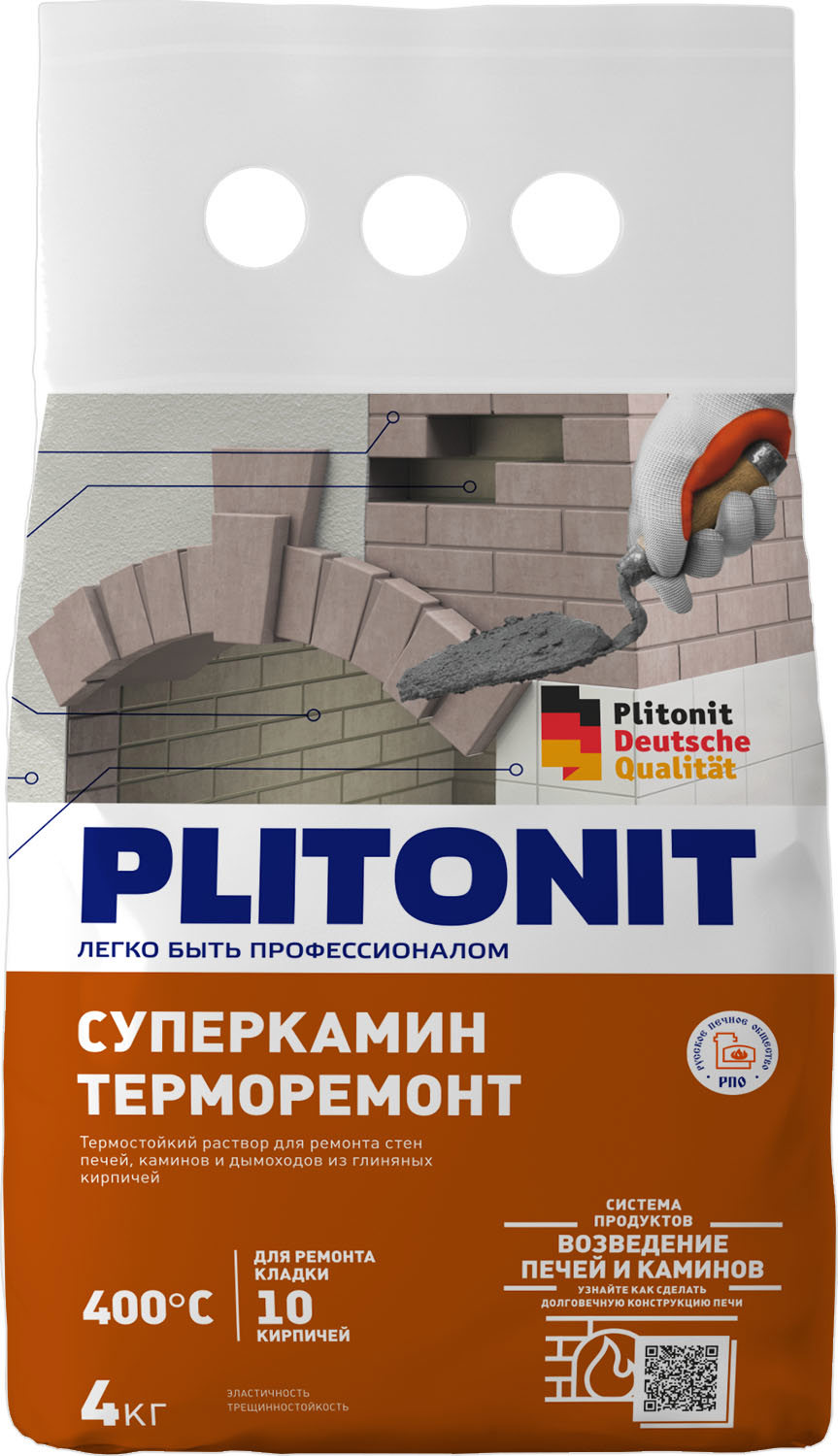 Смесь ремонтная жаростойкая для печей и каминов Плитонит СуперКамин ...