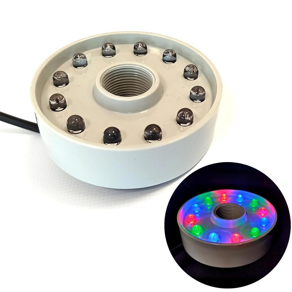 Подсветка фонтана Huiqi HQ-2512 на штатив ️ купить по цене 3276 ₽/шт. в ...