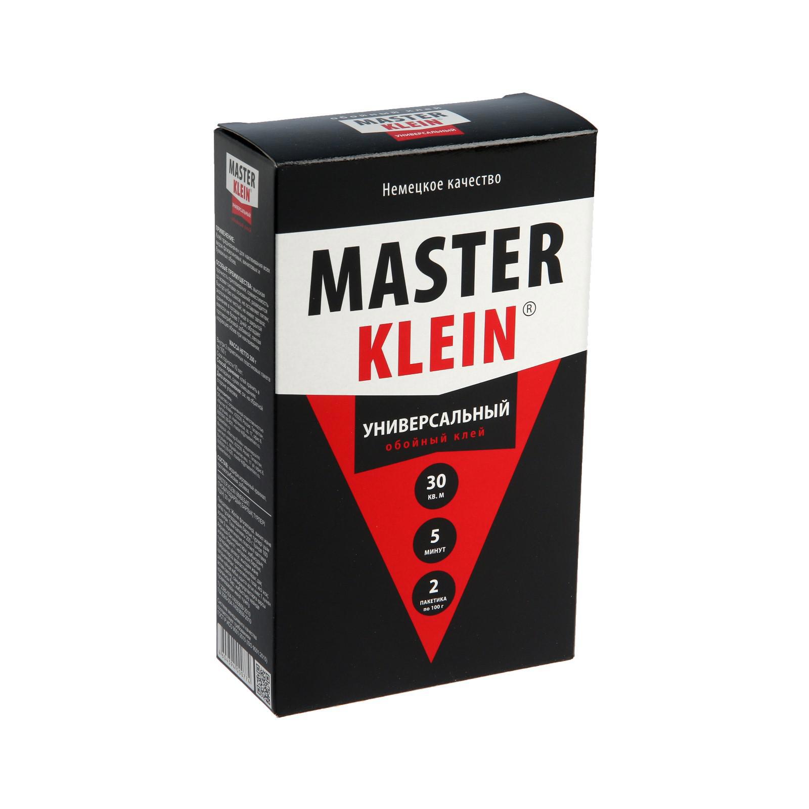Клей обойный Master Klein универсальный 200 г, 10 м2 ️ купить по цене ...