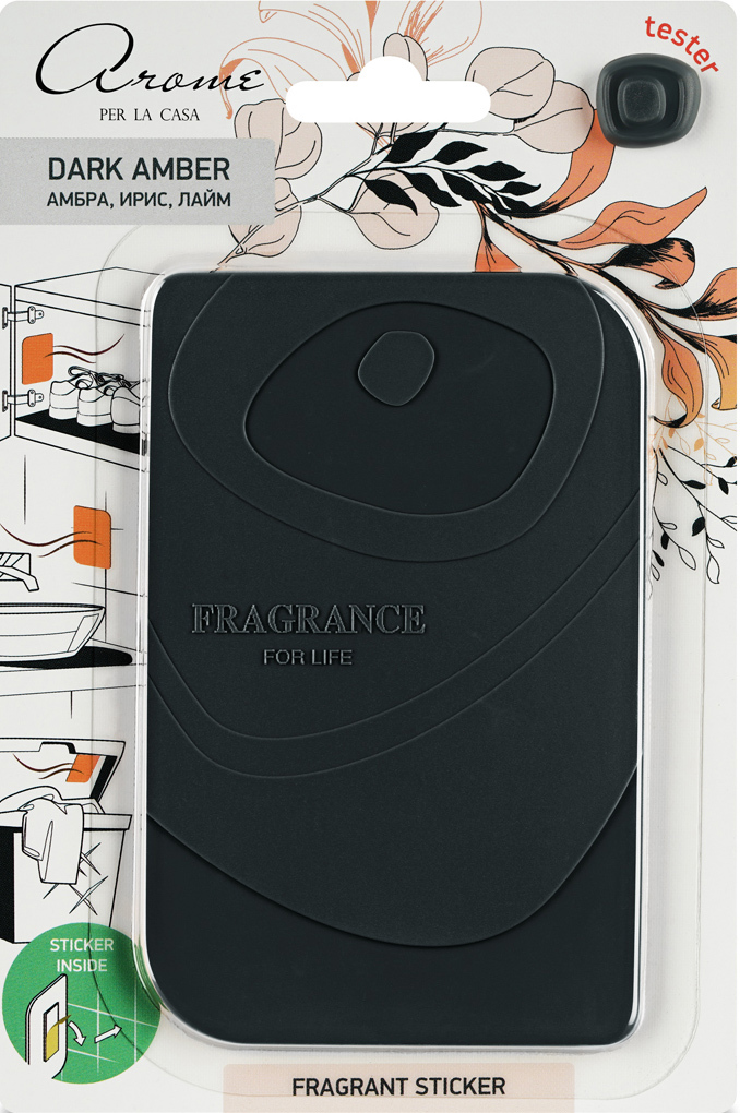 Ароматическое саше Fragrant Sticker Dark Amber ️ купить по цене 224 ₽ в ...