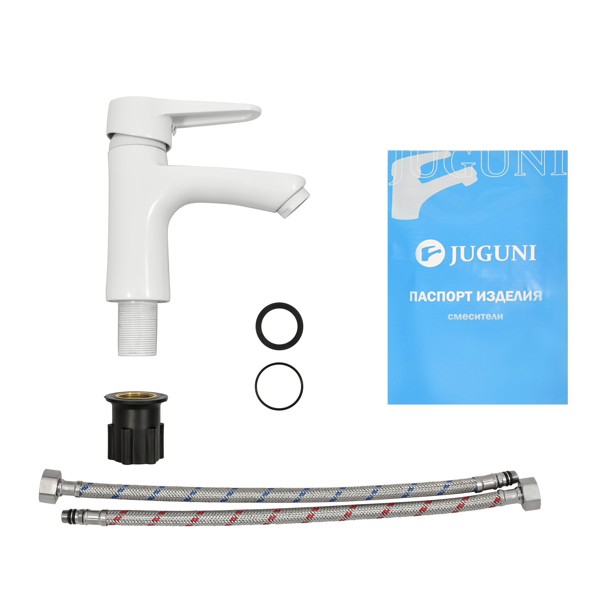Смеситель для раковины Juguni 0402.158 однорычажный цвет белый ️ купить по цене 3349 ₽/шт. в ...