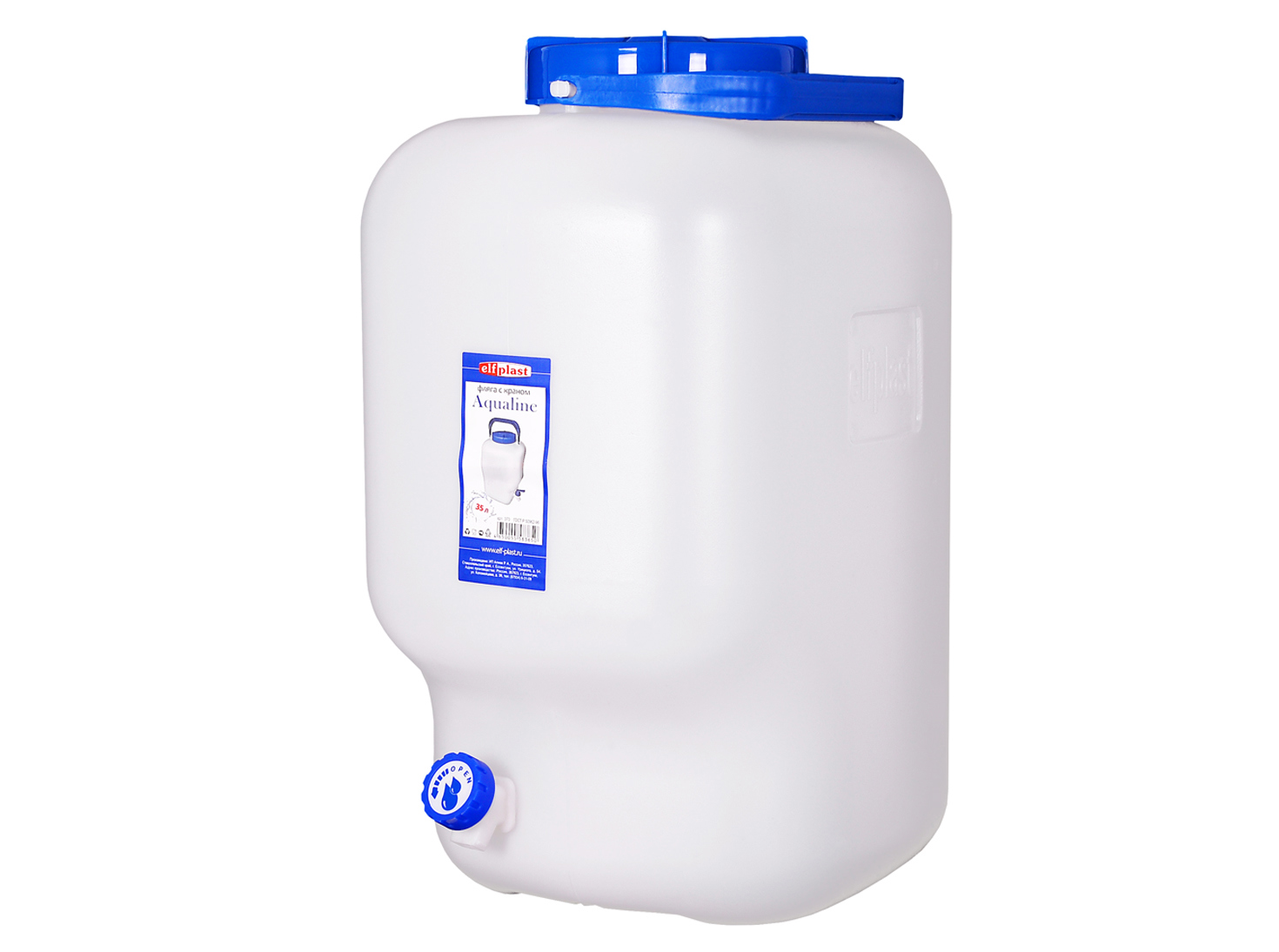 Фляга Эльфпласт 373 Aqualine 35 л с краном ️ купить по цене 933 ₽ в Москве с доставкой в ...