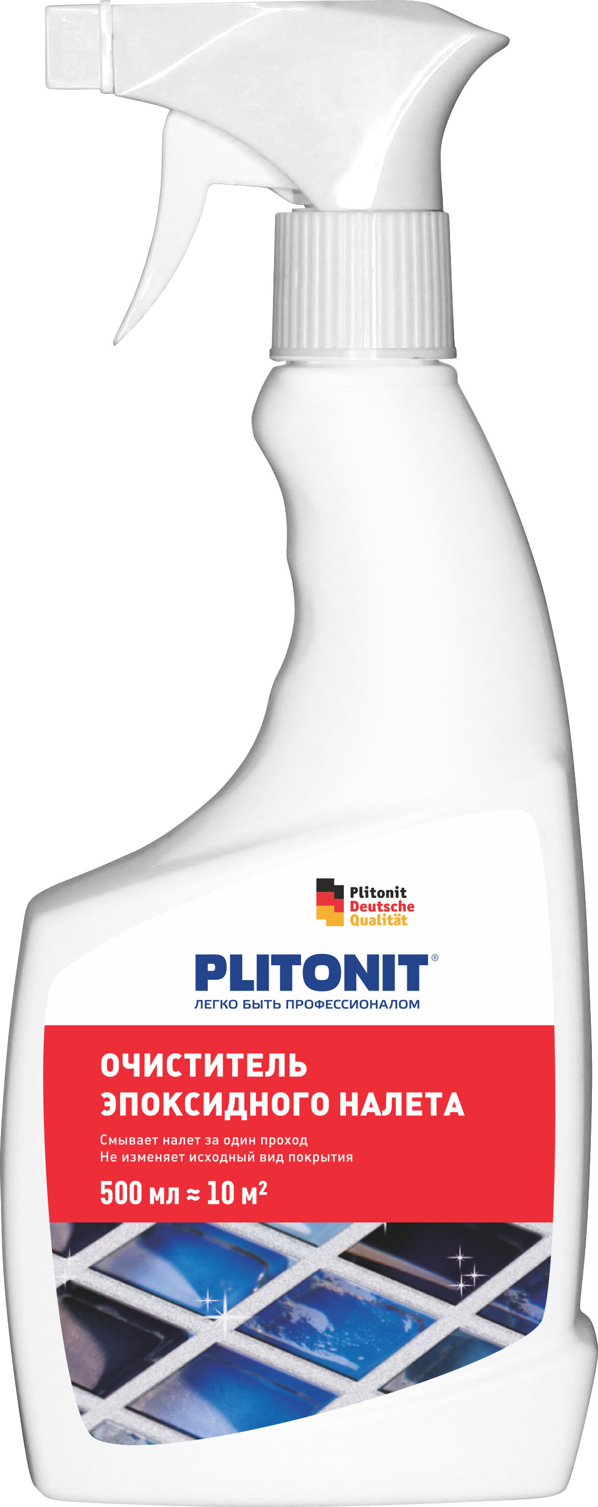 Очиститель эпоксидного налета Plitonit 0.5 л ️ купить по цене 917 ₽ в ...