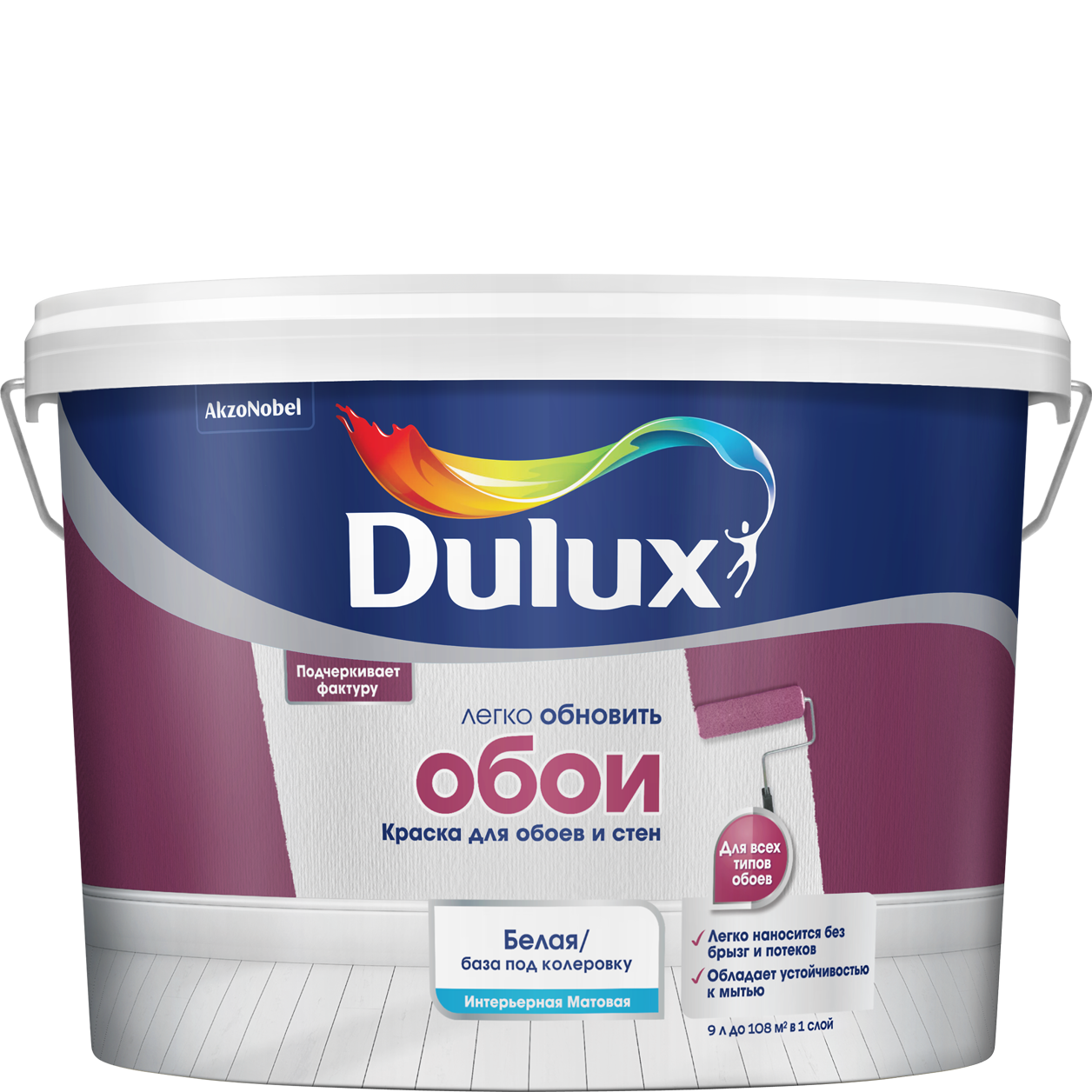 Краска для обоев под покраску DULUX 49GG 52/001 цвет белый 10 л ️ ...