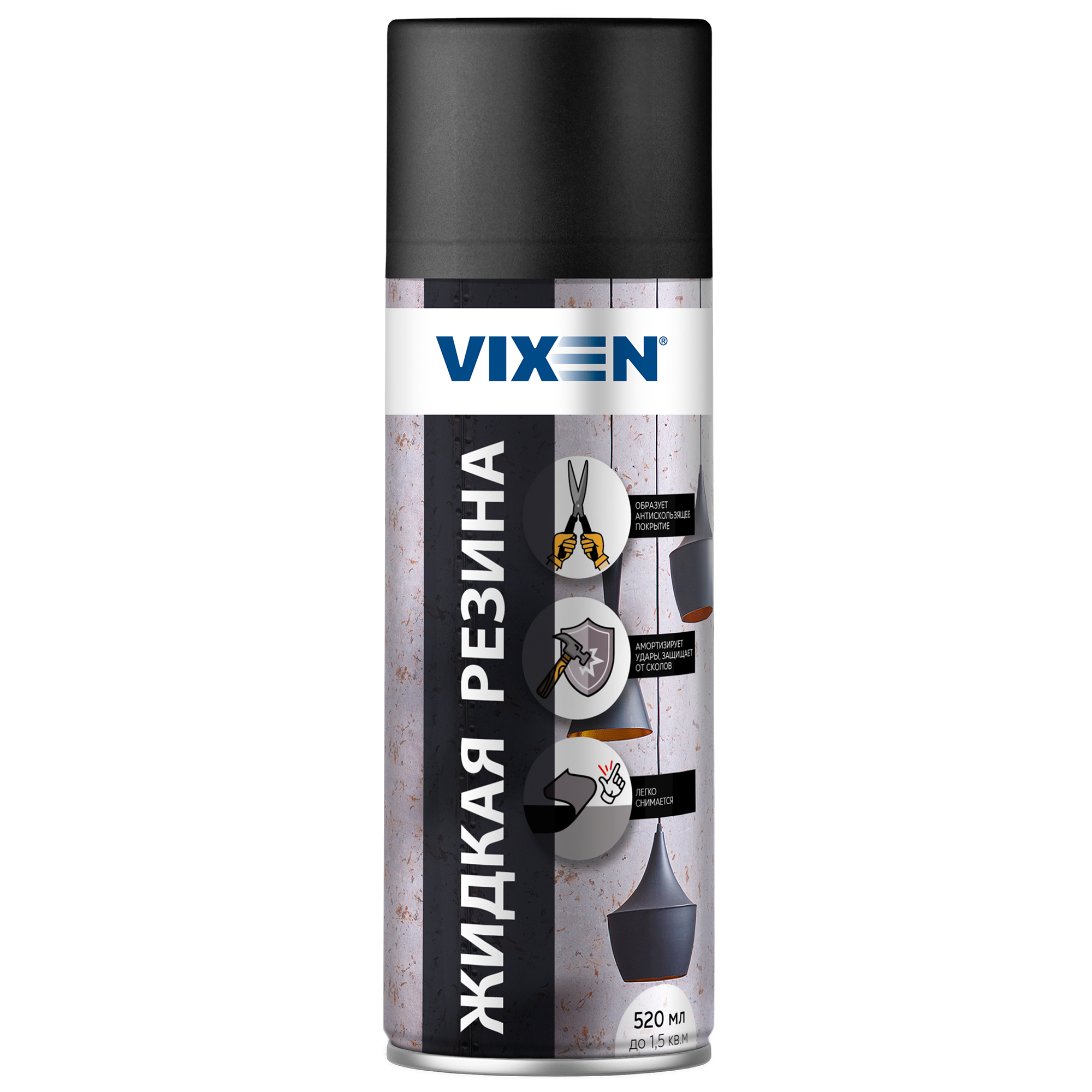 Аэрозоль Vixen «Жидкая резина» 520 мл цвет чёрный ️ купить по цене 520 ...