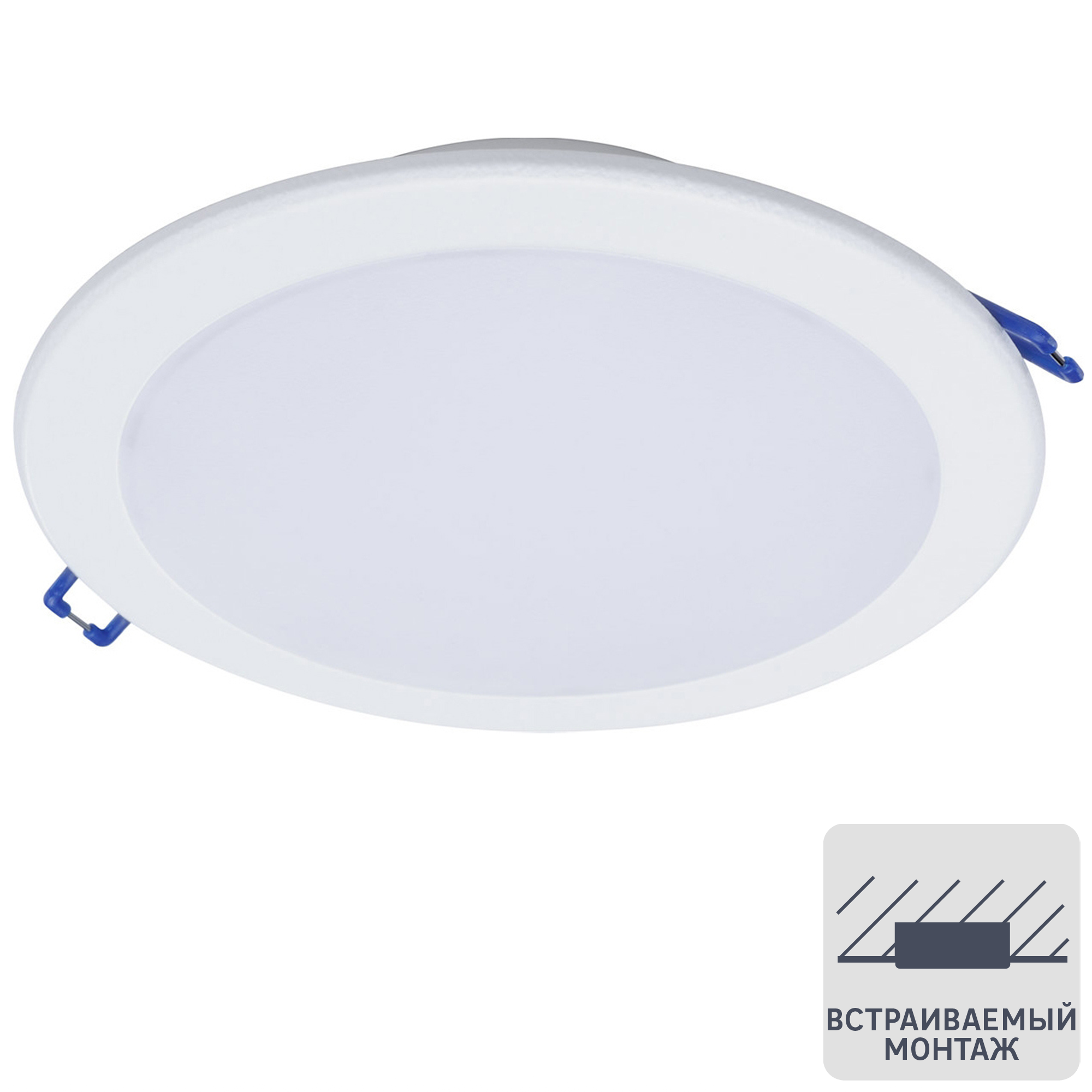 Светильник точечный светодиодный встраиваемый DN027 LED20/NW под ...