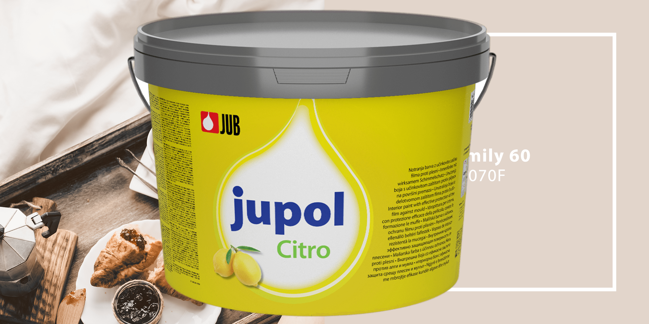 Интерьерная краска Jub Jupol Citro с защитой от плесени база А цвет ...