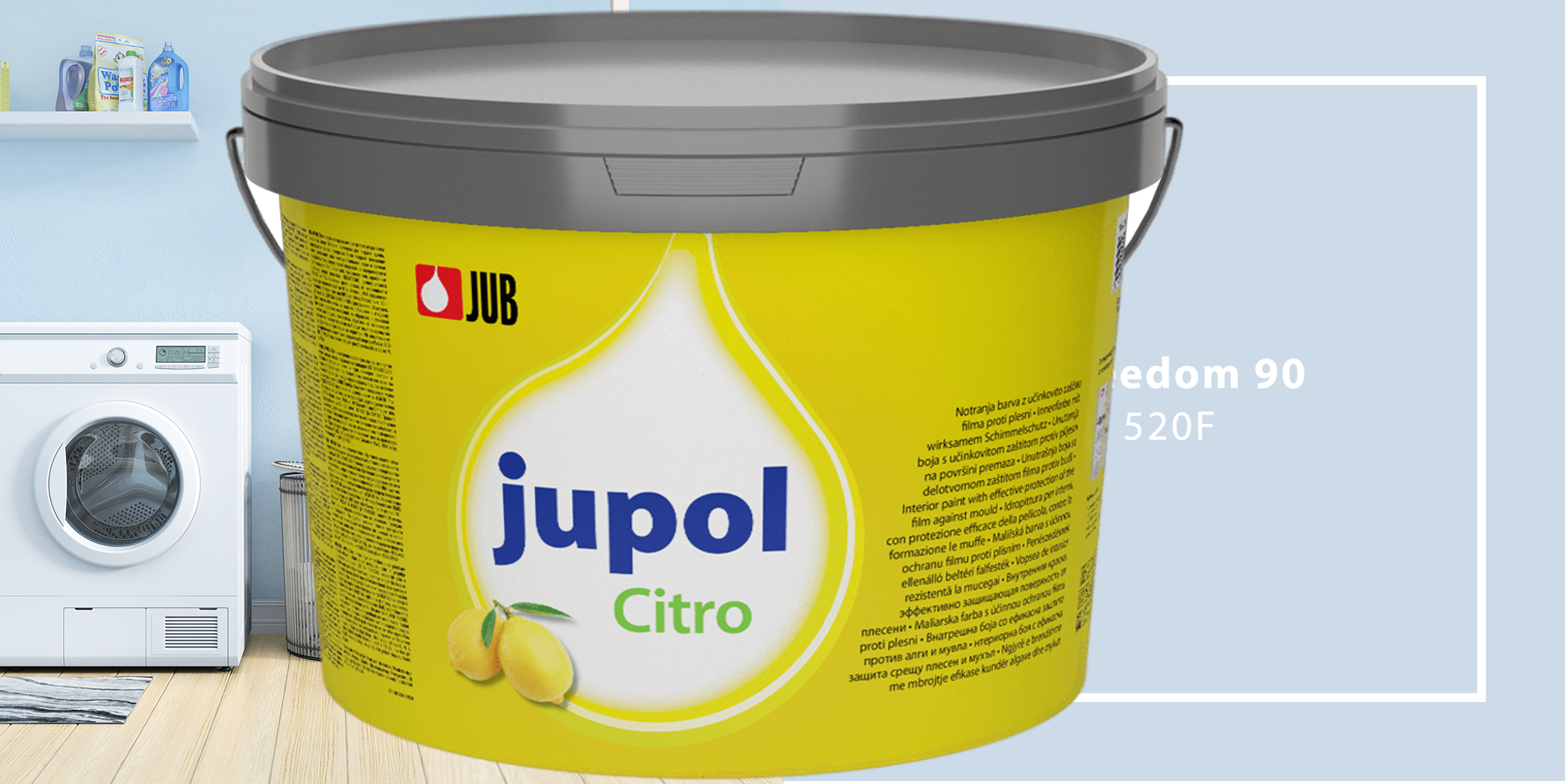 Интерьерная краска Jub Jupol Citro с защитой от плесени база А цвет ...