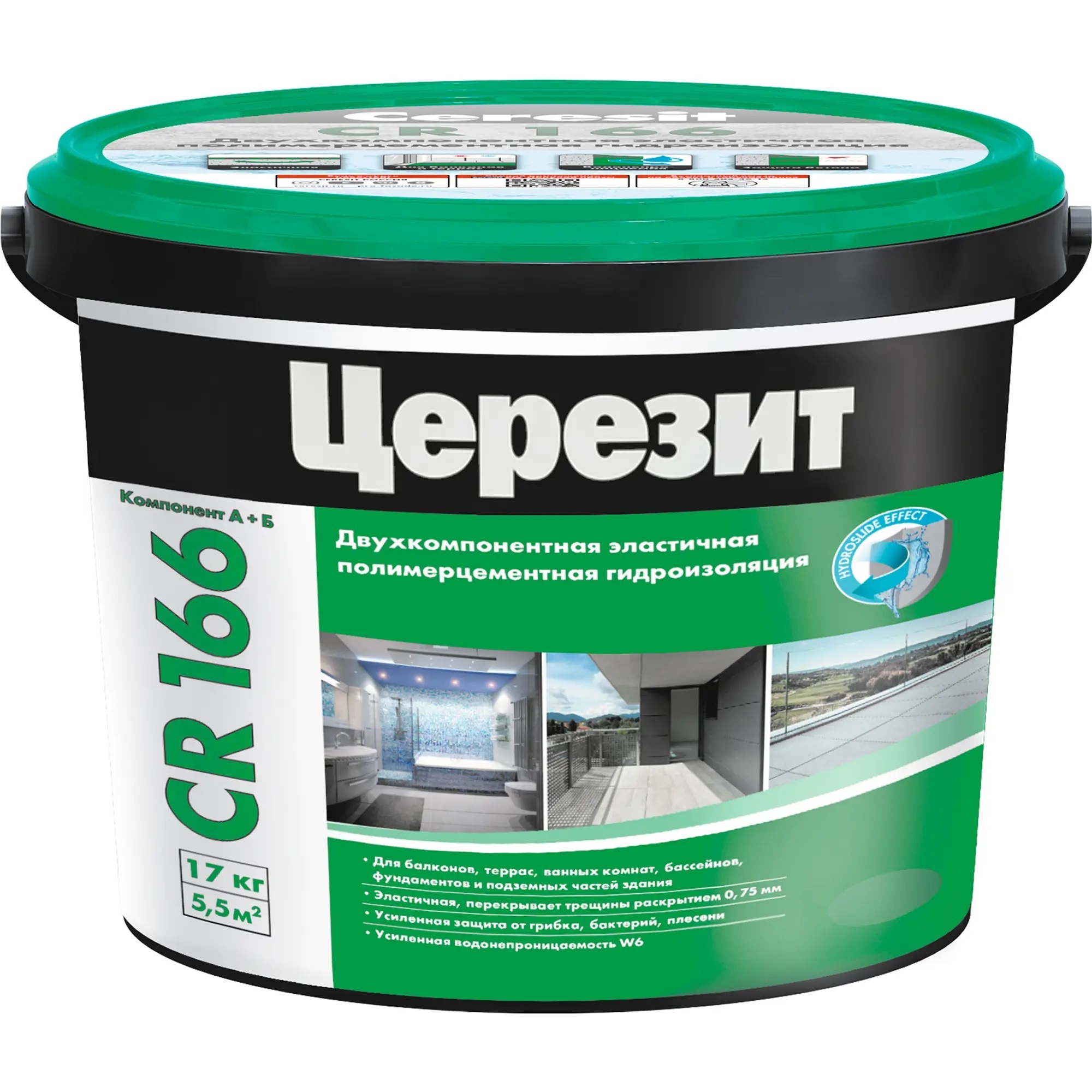 Гидроизоляция цементно-полимерная Ceresit CR166 16кг белый ️ купить по ...