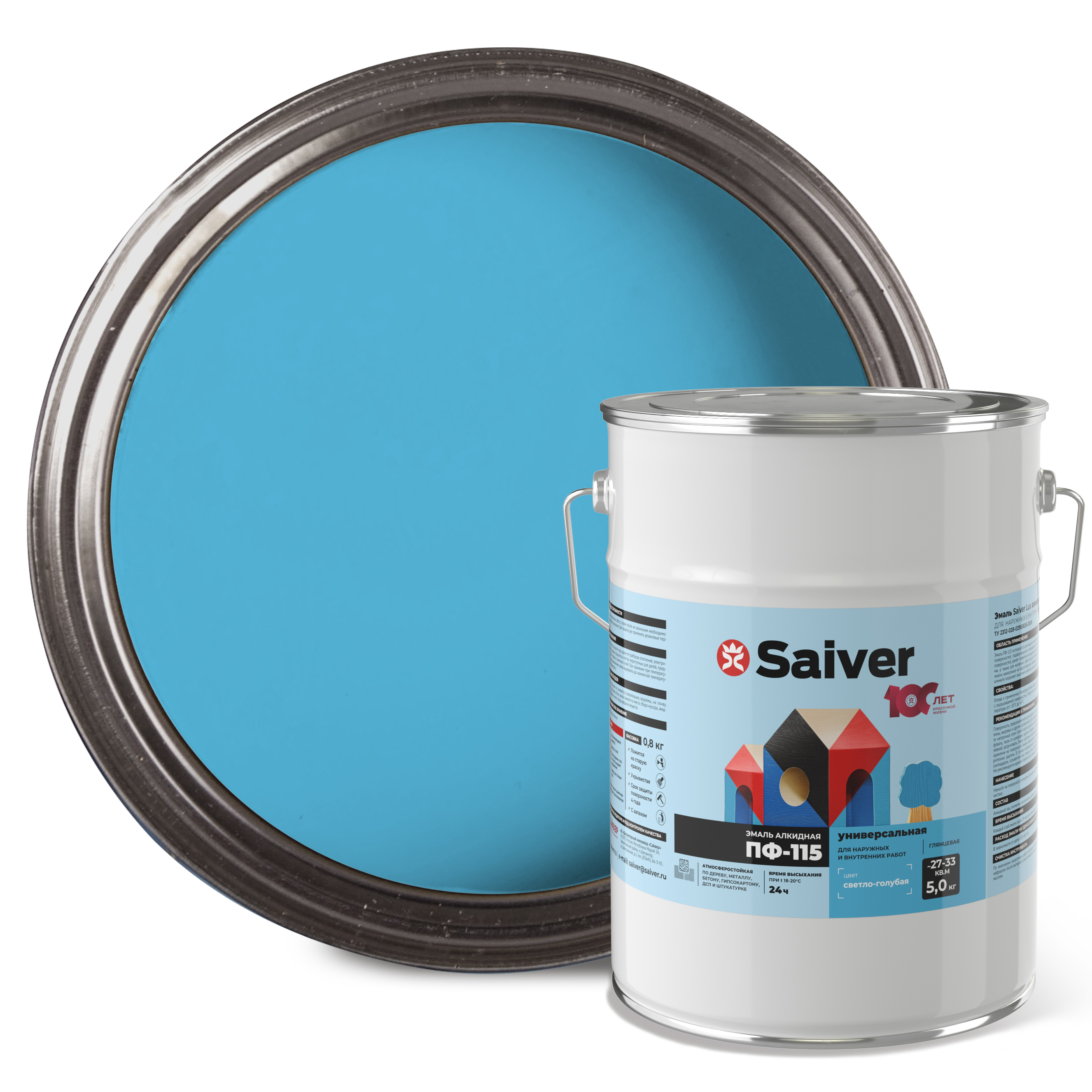 Эмаль ПФ-115 Saiver Lux цвет светло-голубой 5 кг ️ купить по цене 600 ...