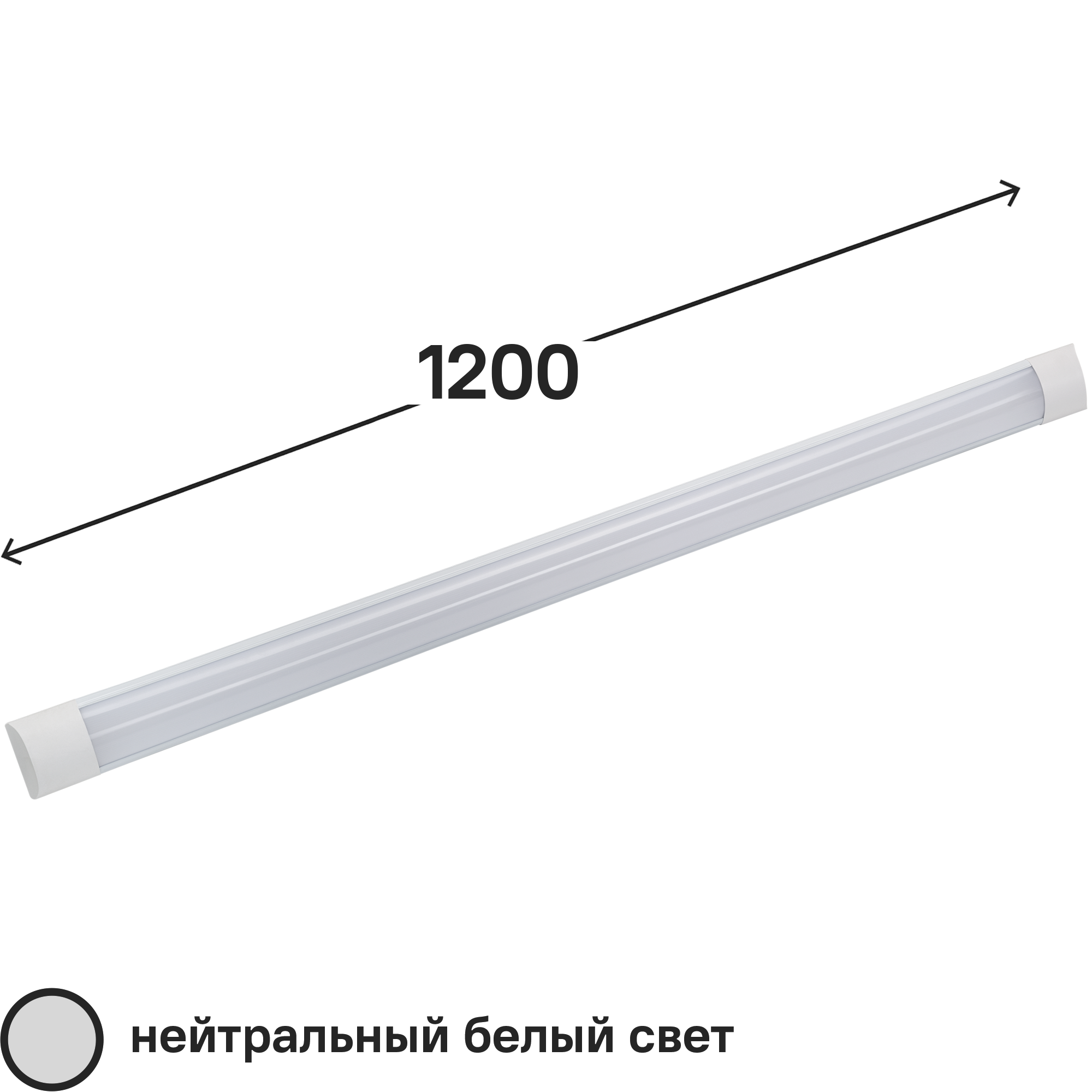 Светильник линейный светодиодный Gauss 1200 мм 36 Вт нейтральный белый ...