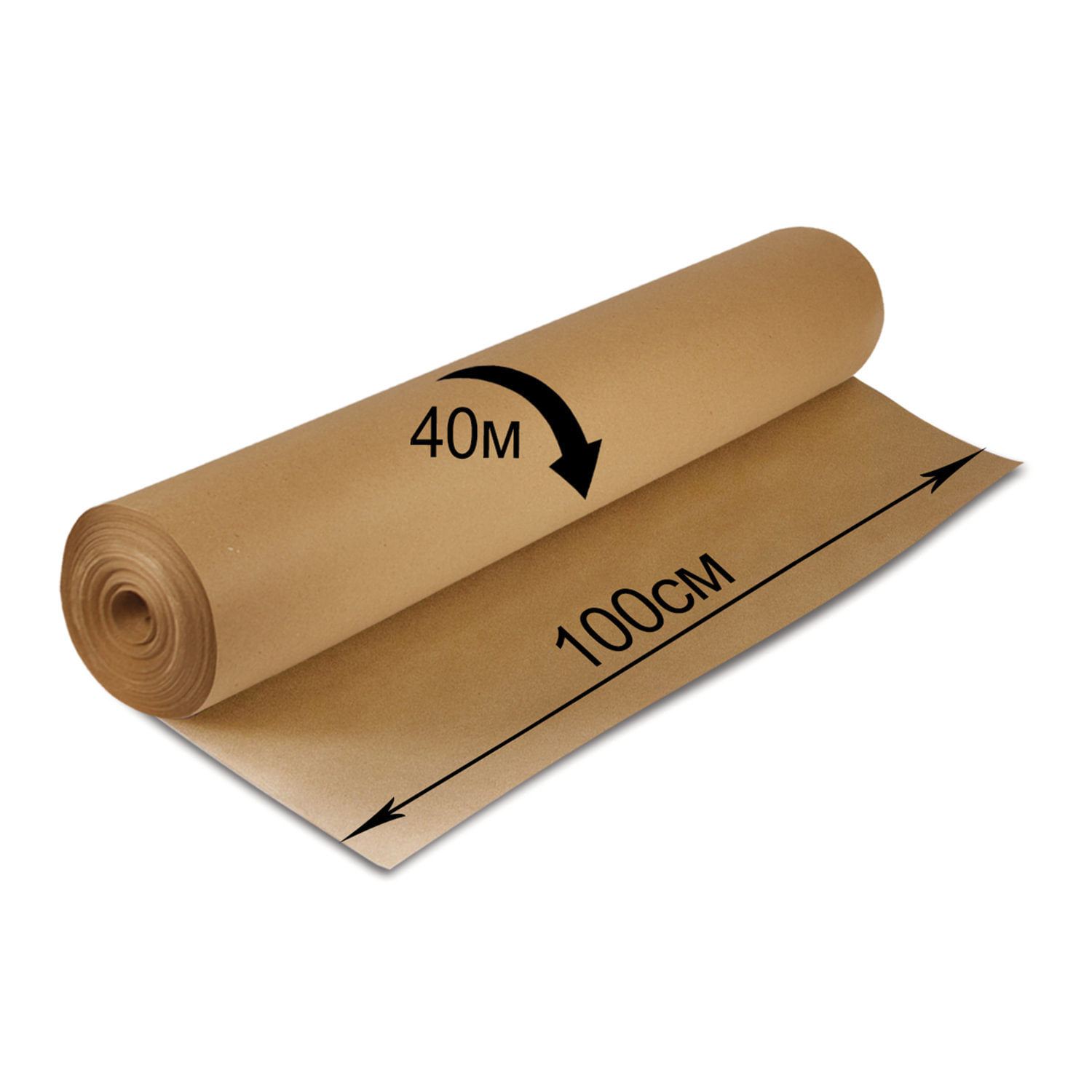 Бумага упаковочная крафт Brauberg 440148 ️ купить по цене 1 353 ₽ в ...