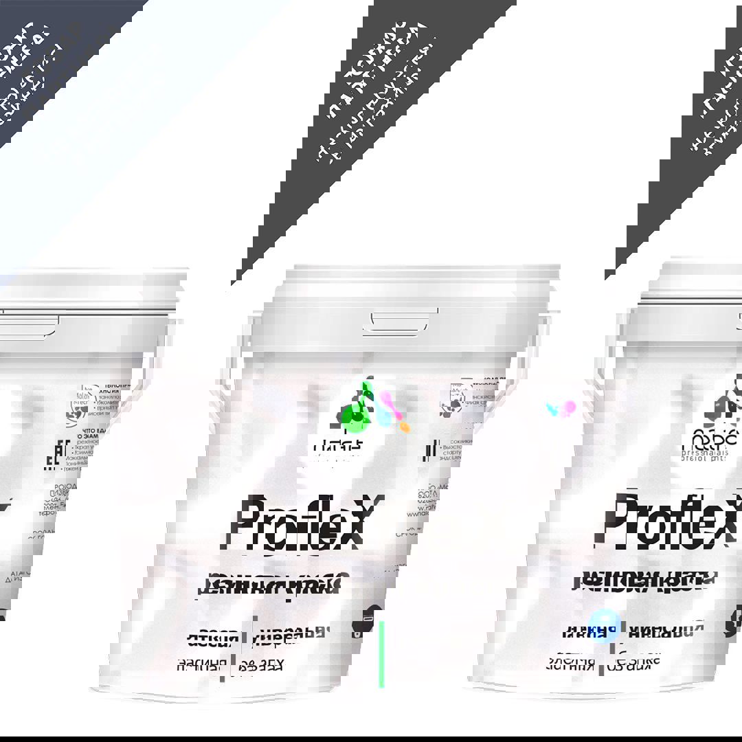 Краска резиновая Malare ProfleX Latex для фасадов интерьера мебели кровли цоколей моющаяся ...