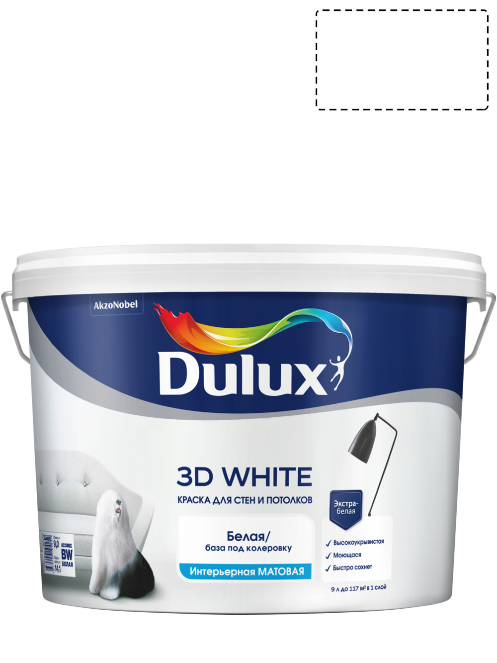 Краска Dulux 3D White 0С-00030282 цвет белый 9 л ️ купить по цене 4 621 ₽ в Москве с доставкой в ...