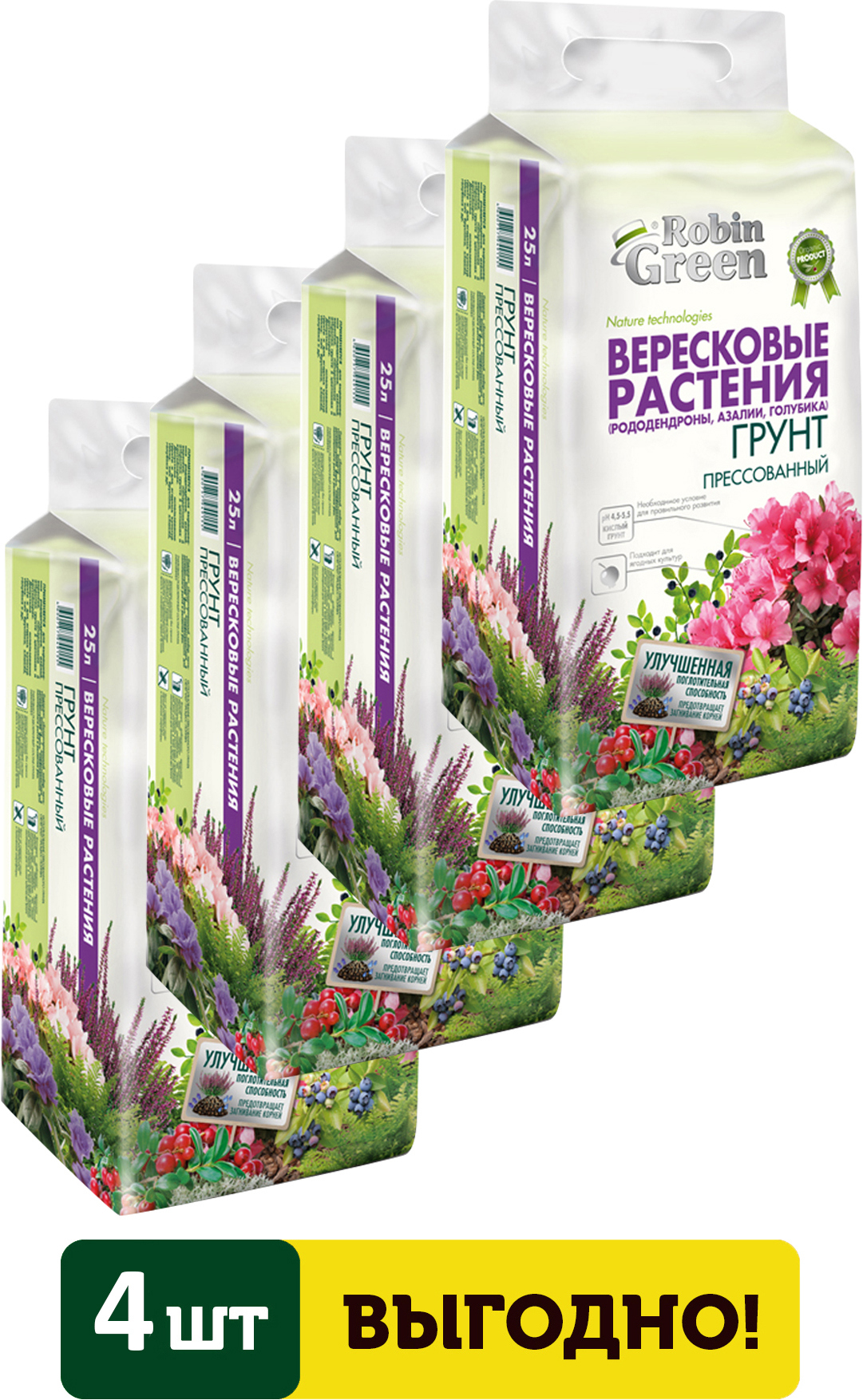 Грунт для вересковых растений Robin Green прессованный 25 л 4 шт ️ ...