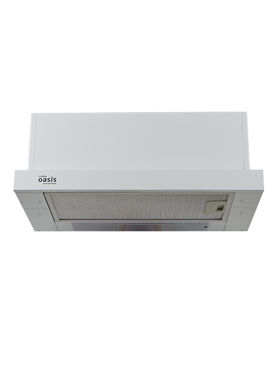 Встраиваемая вытяжка Making Oasis Everywhere UV-50W 50 см цвет белый ️ купить по цене 6 420 ₽/шт ...
