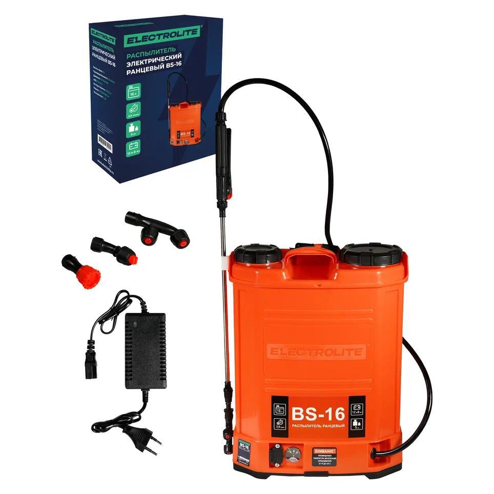 Опрыскиватель аккумуляторный ранцевый Electrolite BS-16 16 л 12 В зарядка и аккумулятор входит в ...