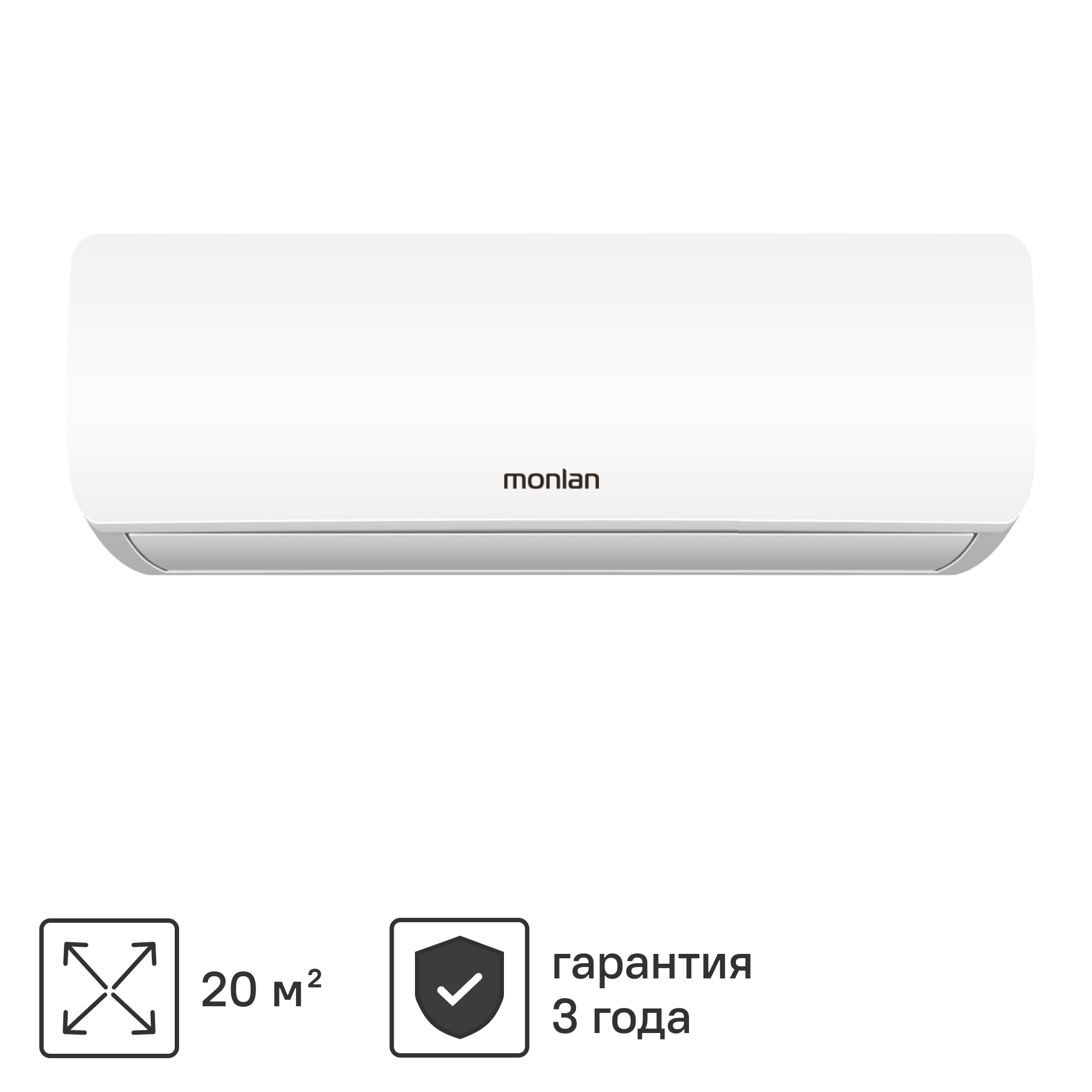 Сплит-система Monlan MSH-7 7K BTU охлаждение/обогрев ️ купить по цене ...