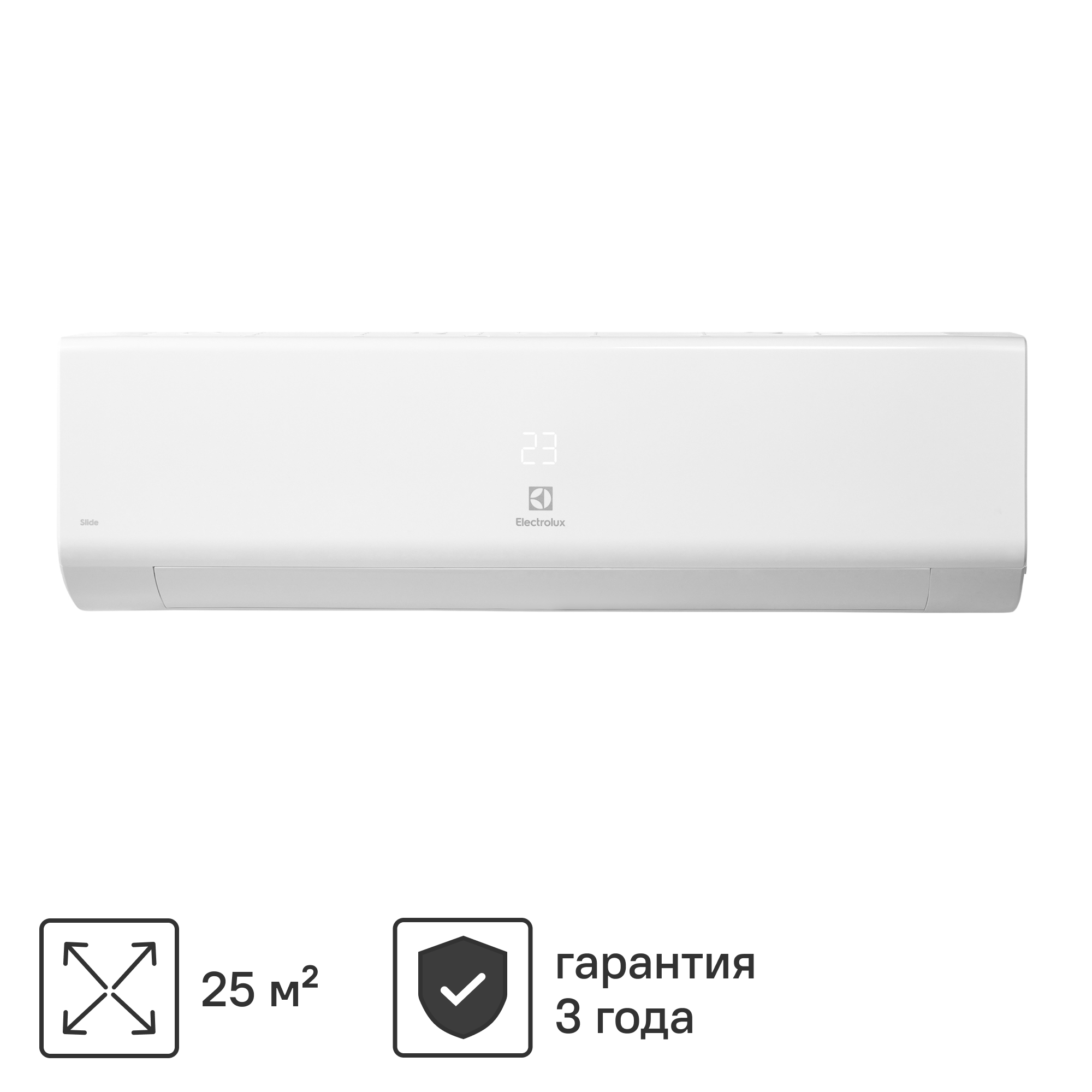 Сплит-система Electrolux Slide EACS-09HSL/N8 9К BTU охлаждение/обогрев ...