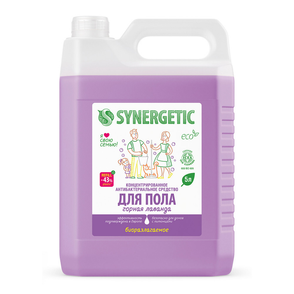 Средство моющее для пола Synergetic горная лаванда 5л ️ купить по цене 616 ₽ в Москве с ...
