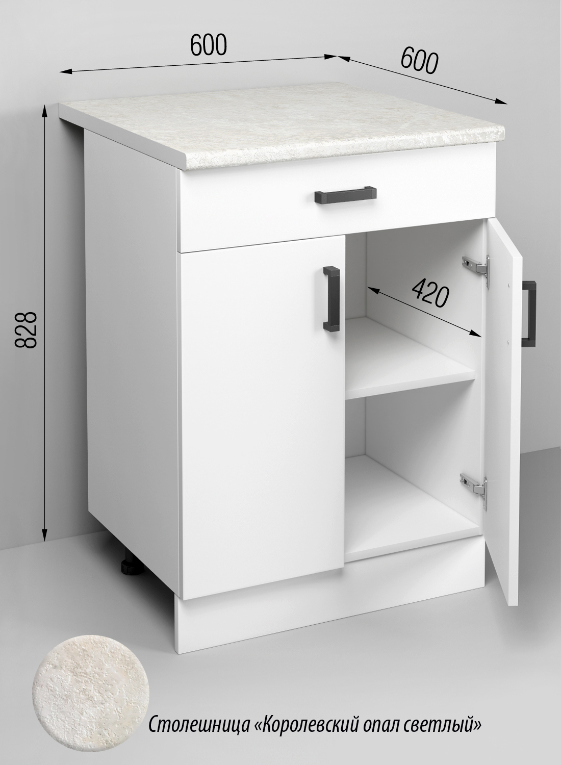 Напольный шкаф Regent Style Кухонный модуль напольный 60x82.80x60 см 2 ...