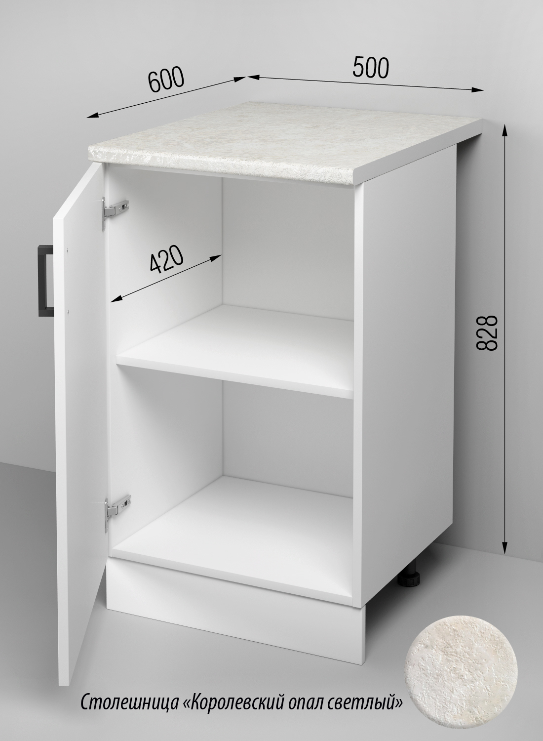 Напольный шкаф Regent Style Кухонный модуль напольный 50x82.80x60 см 1 ...