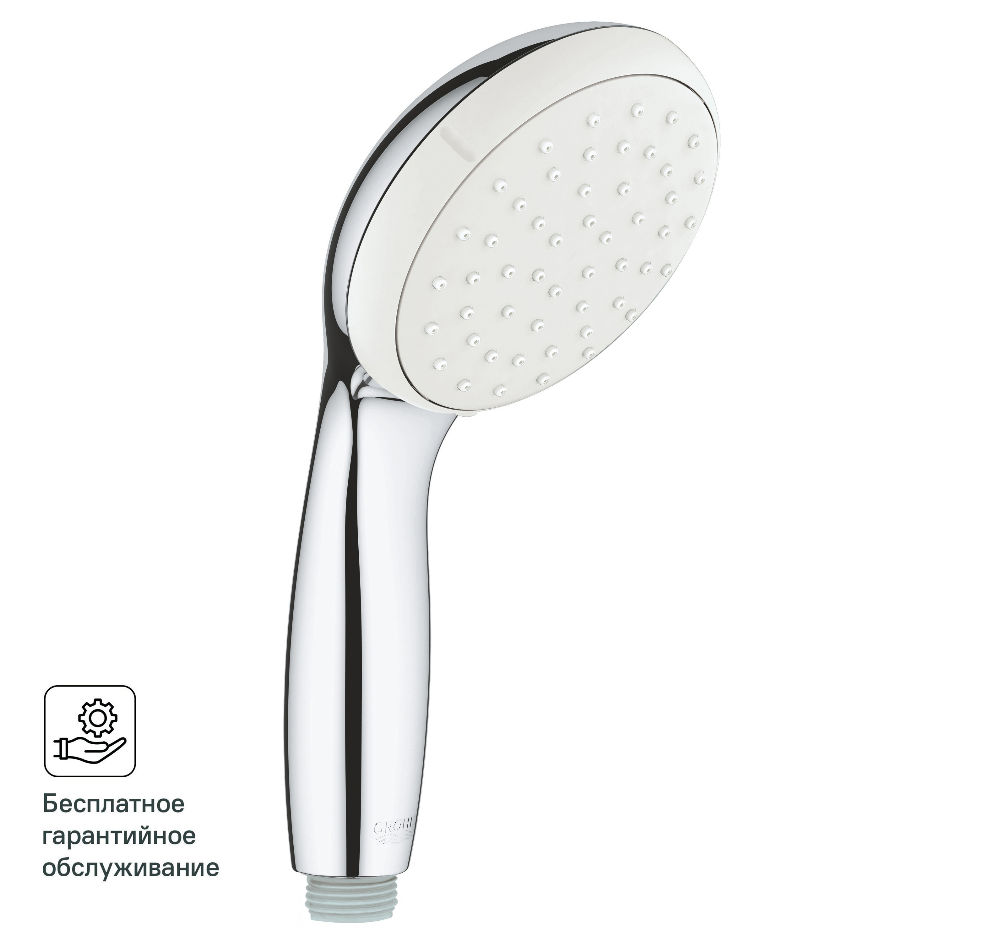 Лейка для душа Grohe Tempesta 1 режим цвет хром ️ купить по цене 2088 ...