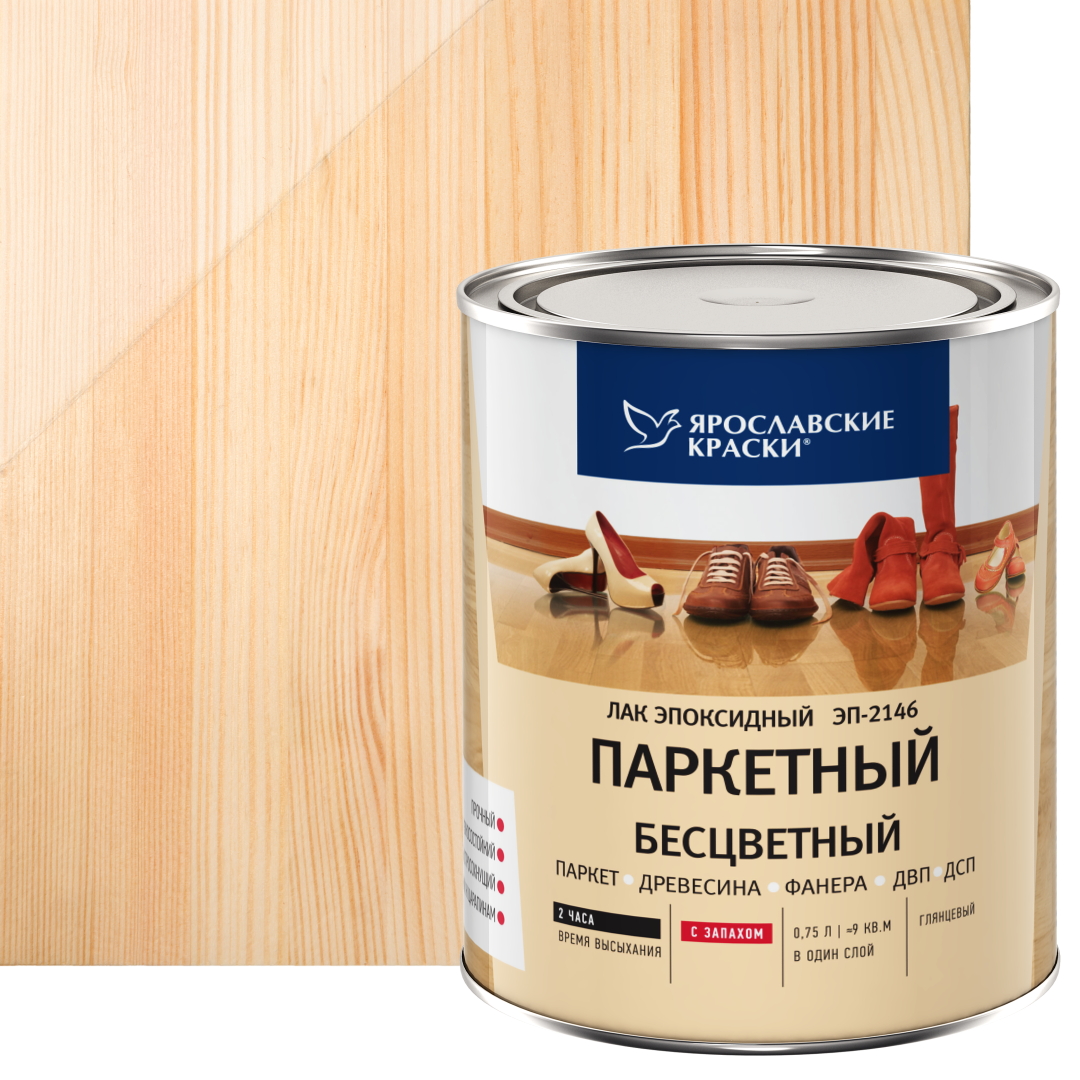 Лак паркетный ЭП-2146 0.75 л ️ купить по цене 607 ₽/шт. в Москве с ...