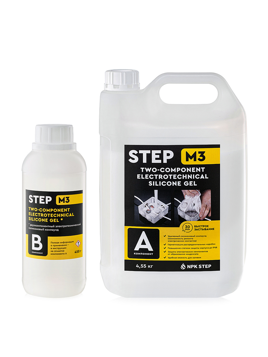 Step Компаунд заливочный STEP-M3 ТУ 20.16.57-115-05770317-2020 5 кг ️ ...