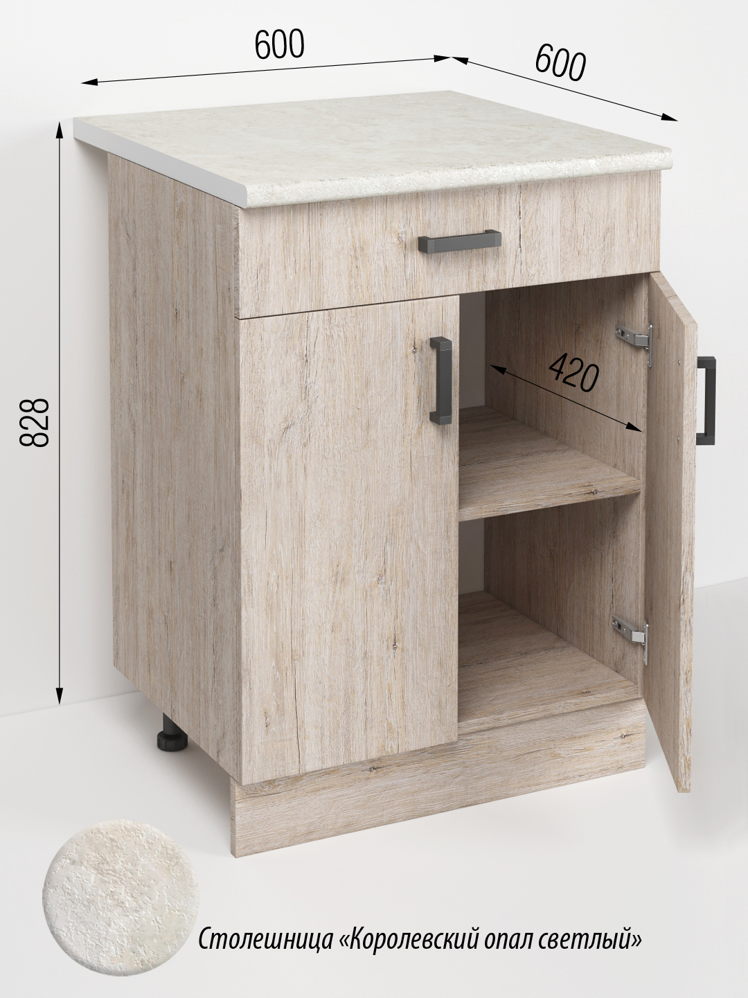 Напольный шкаф Regent Style Кухонный модуль напольный 60x82.80x60 см ...