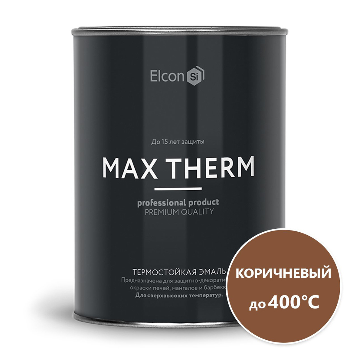 Эмаль Elcon термостойкая MAX Therm коричневая до 400ºС 0.8 кг ️ купить по цене 1 100 ₽ в Москве ...