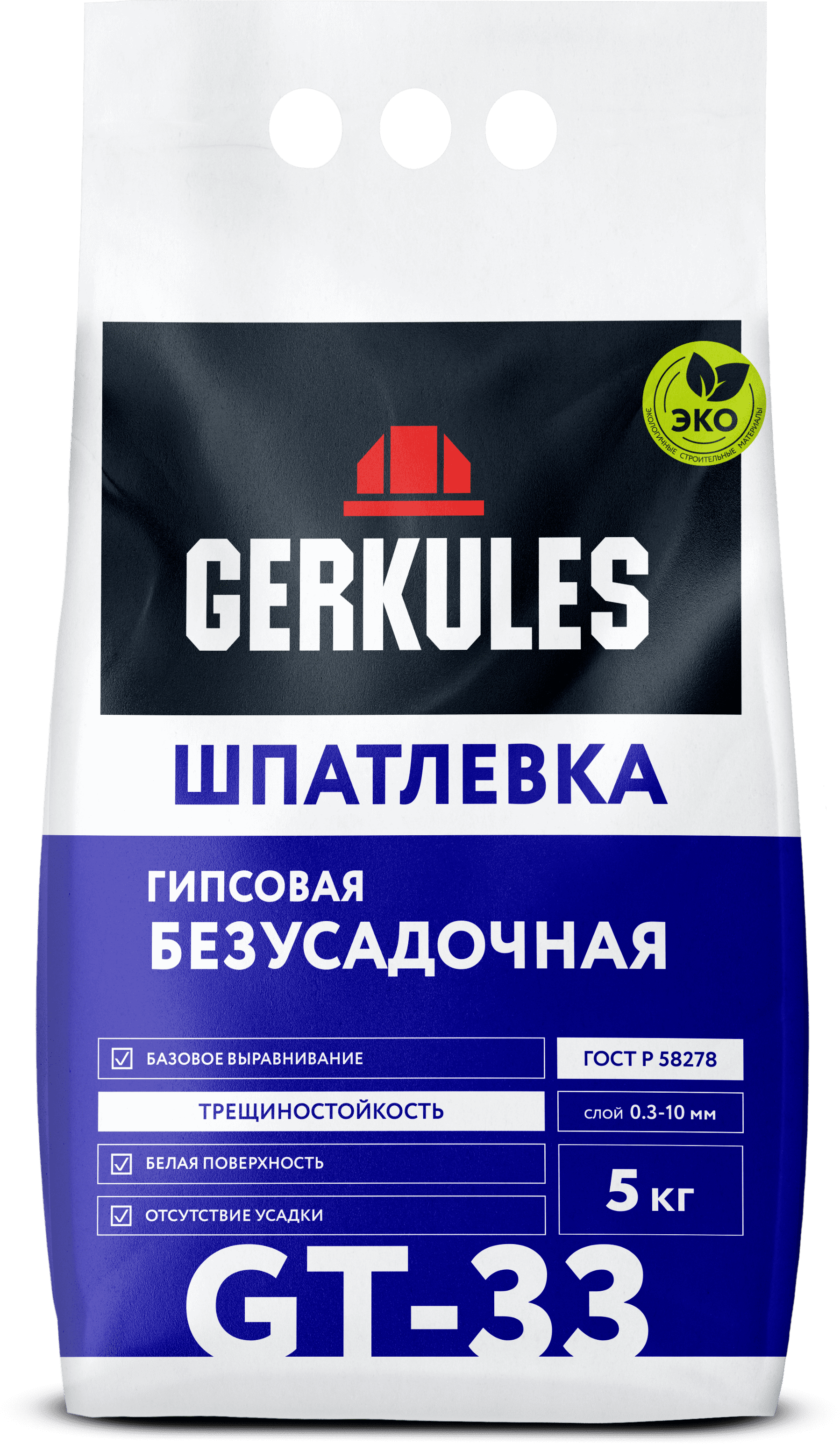 Шпаклёвка гипсовая безусадочная Gerkules GT-33 5 кг ️ купить по цене ...