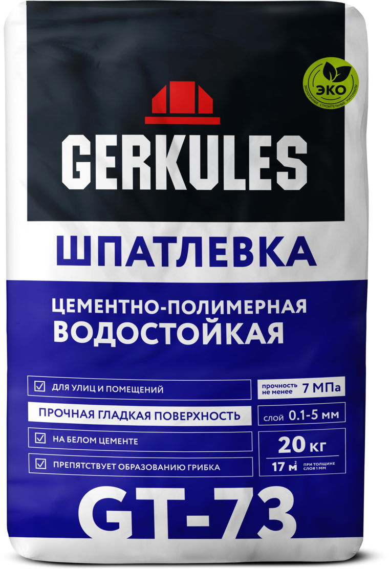 Шпаклёвка полимерная водостойкая Gerkules GT-73 20 кг ️ купить по цене ...