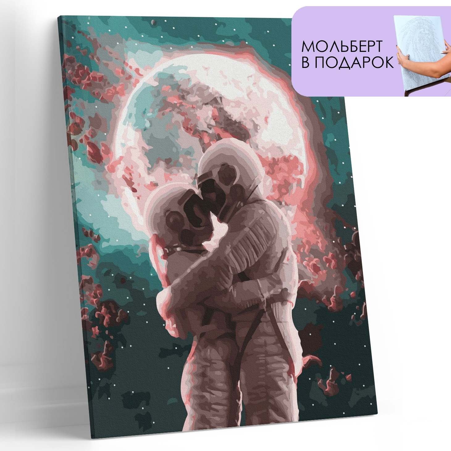 Картина по номерам Paintgirl на холсте с подрамником 40x50 ...