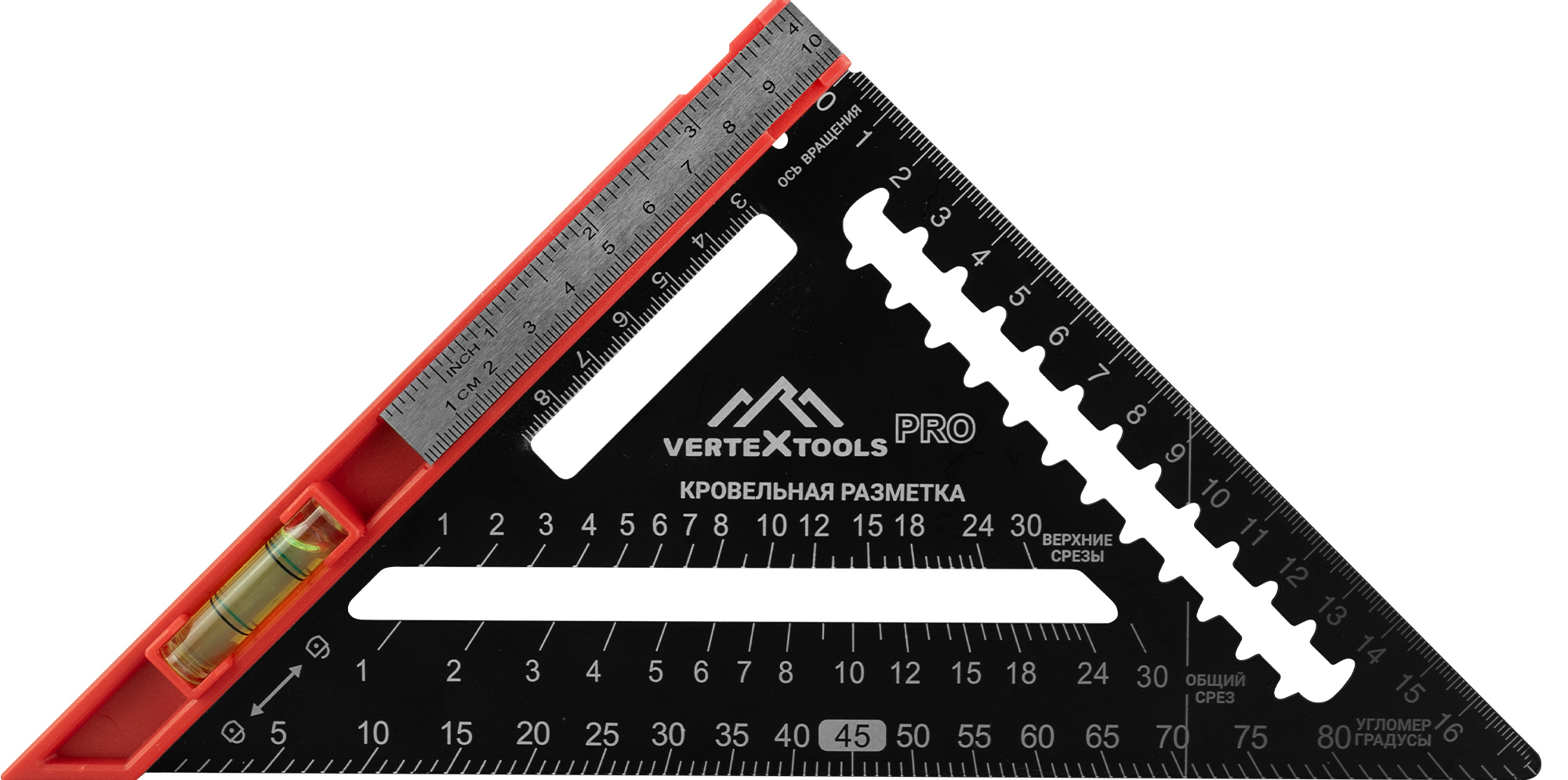 Угольник многофункциональный 7в1 Vertextools 3046-1, 180 мм ️ купить по ...