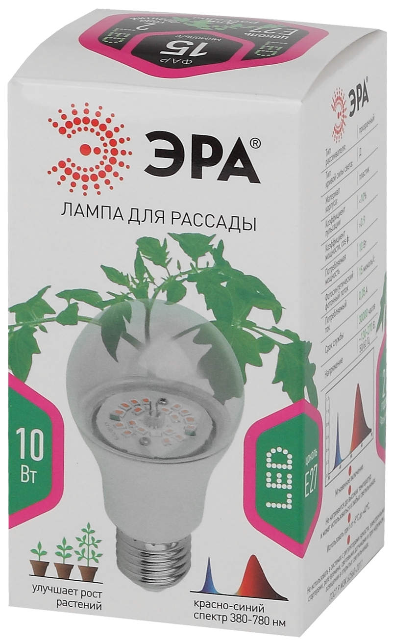 Фитолампа для растений светодиодная ЭРА FITO-10W-RB-E27-K Е27 10 Вт красно-синего спектра ️ ...