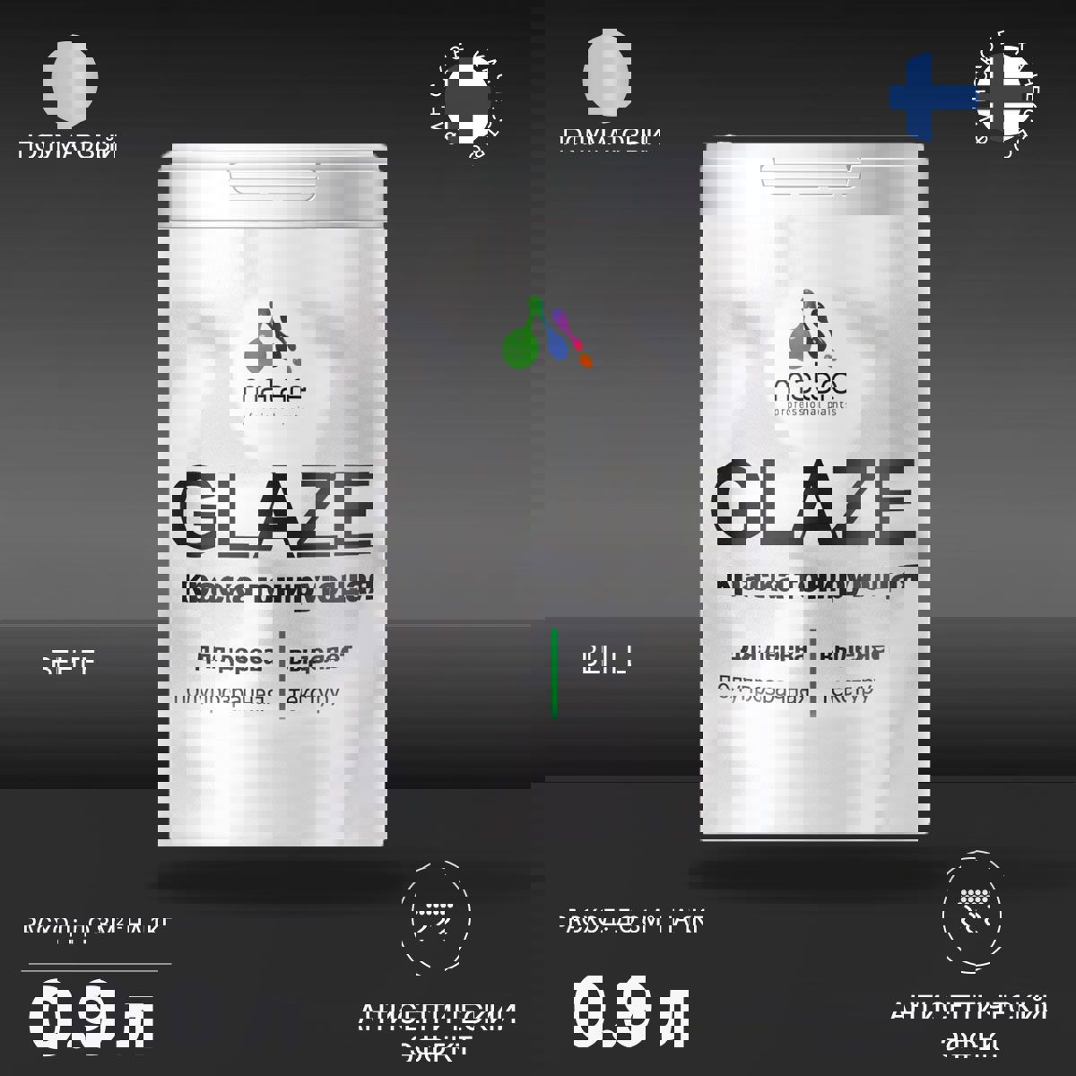 Краска для дерева Malare Professional Glaze тонирующая быстросохнущая без запаха цвет венге 0.9 ...