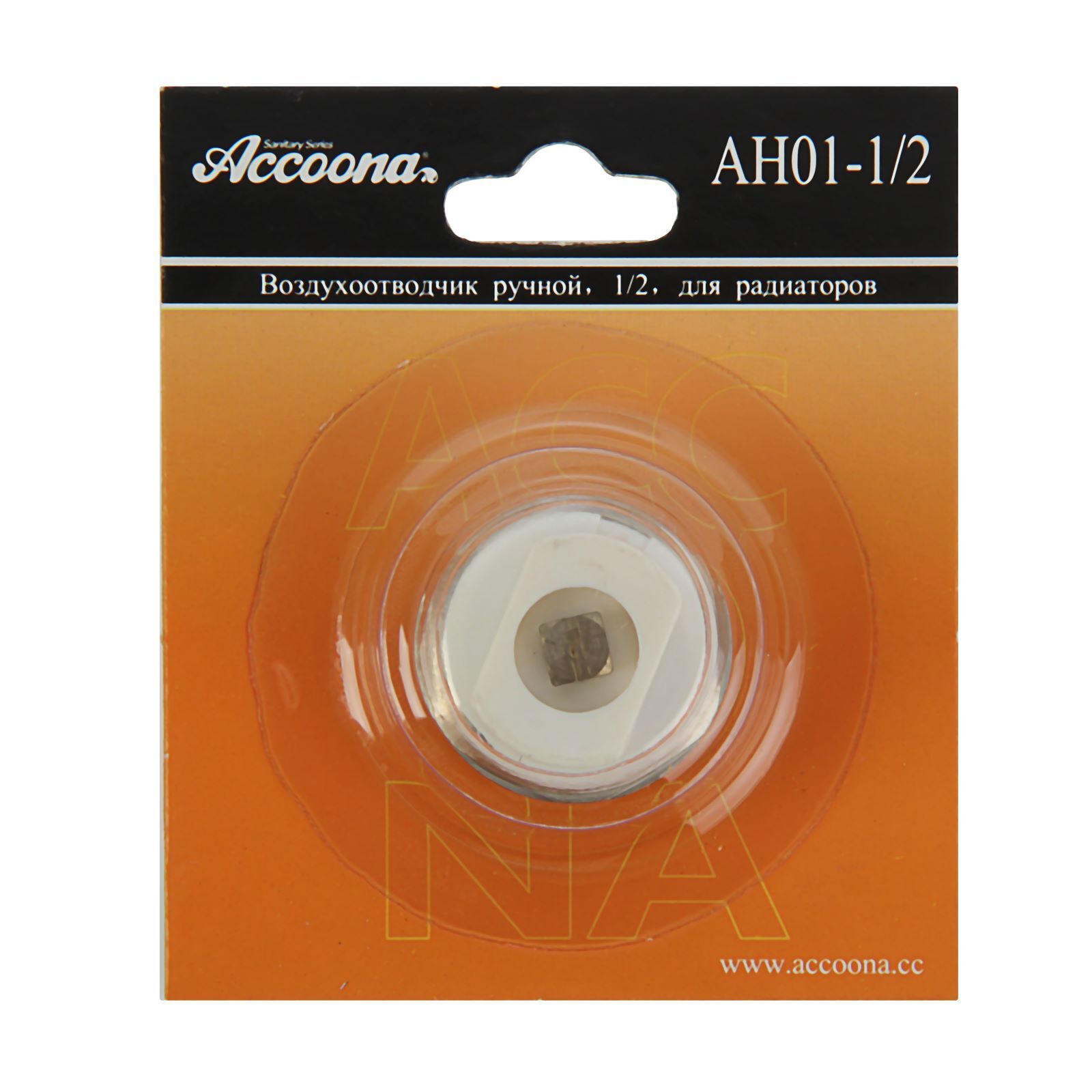 Кран Маевского Accoona AH01 1/2" ️ купить по цене 0 ₽/шт. в Москве с ...