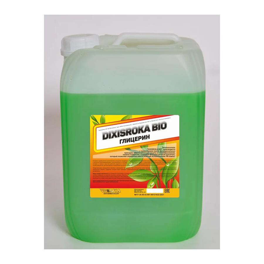 Теплоноситель Dixis Bio DIXBio3010г -30°C 10 кг глицерин ️ купить по цене 1810 ₽/шт. в ...