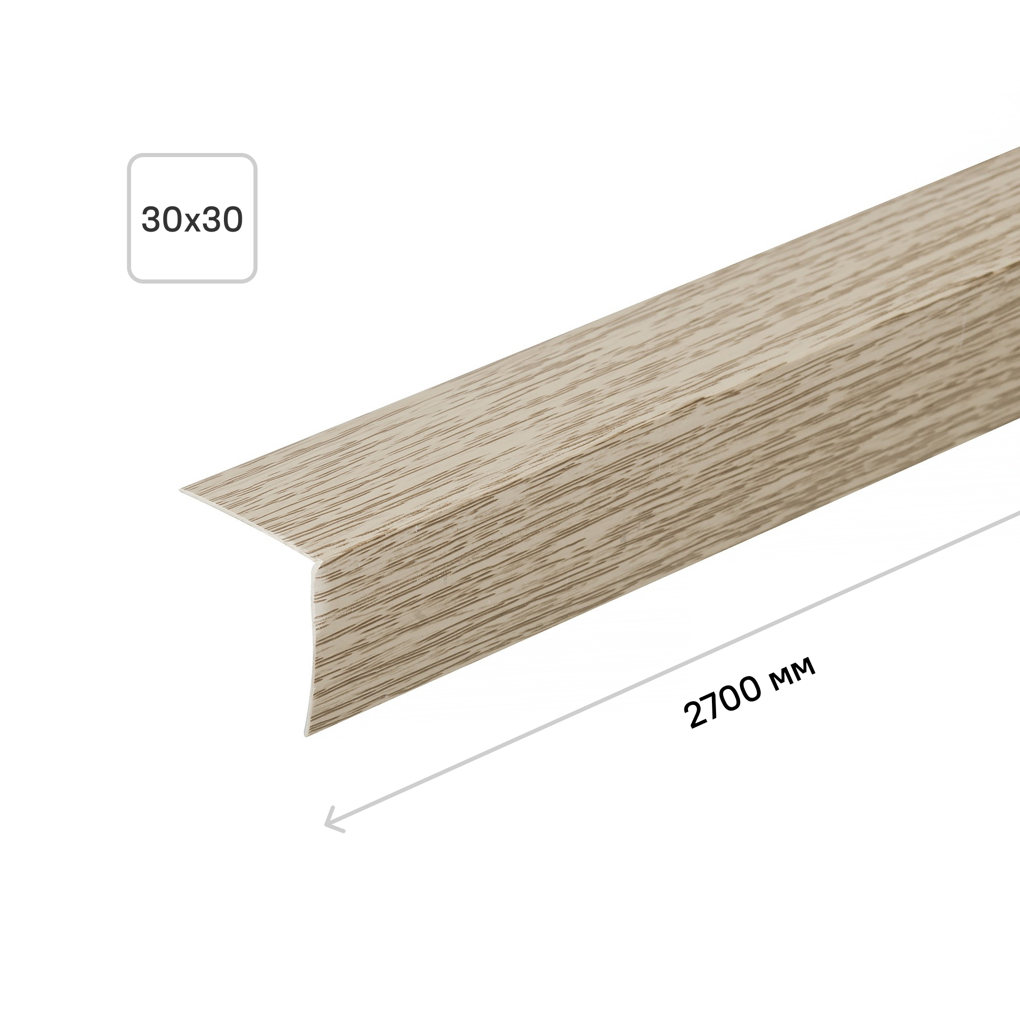Угол ПВХ 30x30x2700 мм дуб аляска ️ купить по цене 68 ₽ в Москве с ...