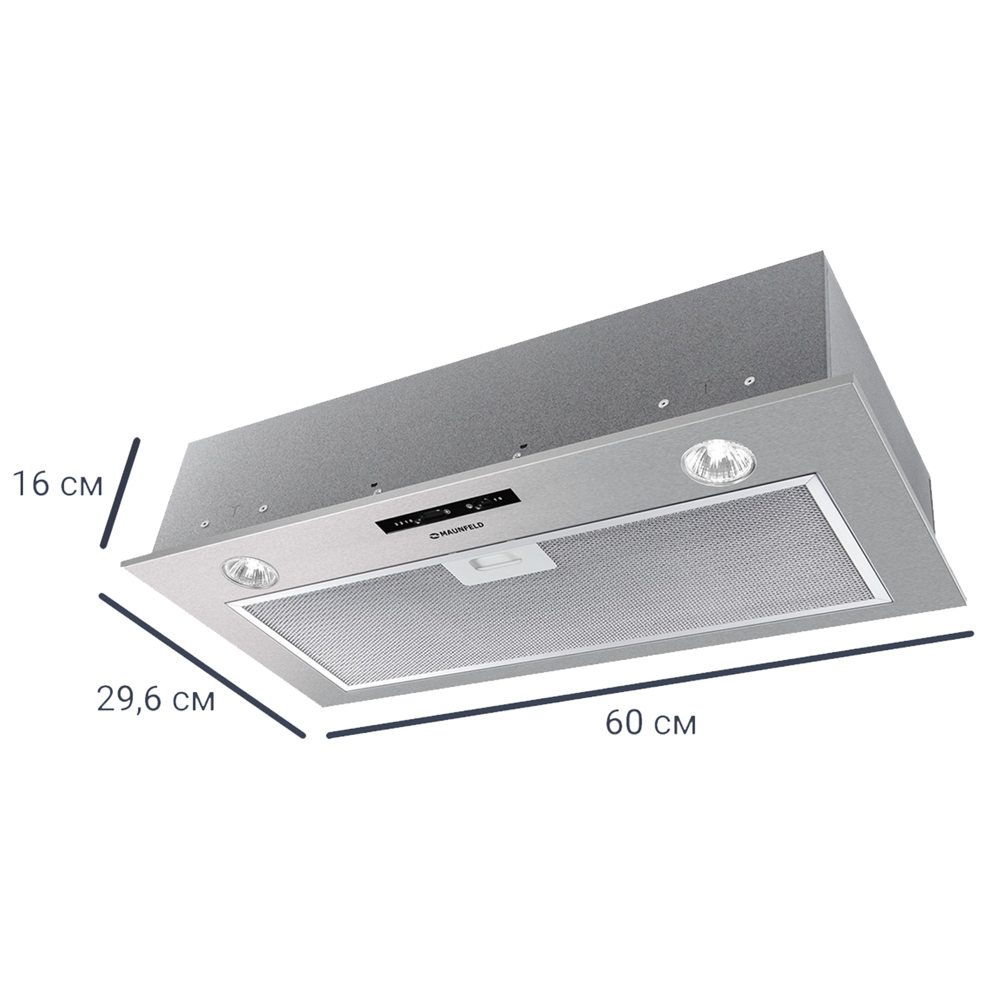 Вытяжка встраиваемая Maunfeld Crosby Light 60 см цвет нержавеющая сталь ...