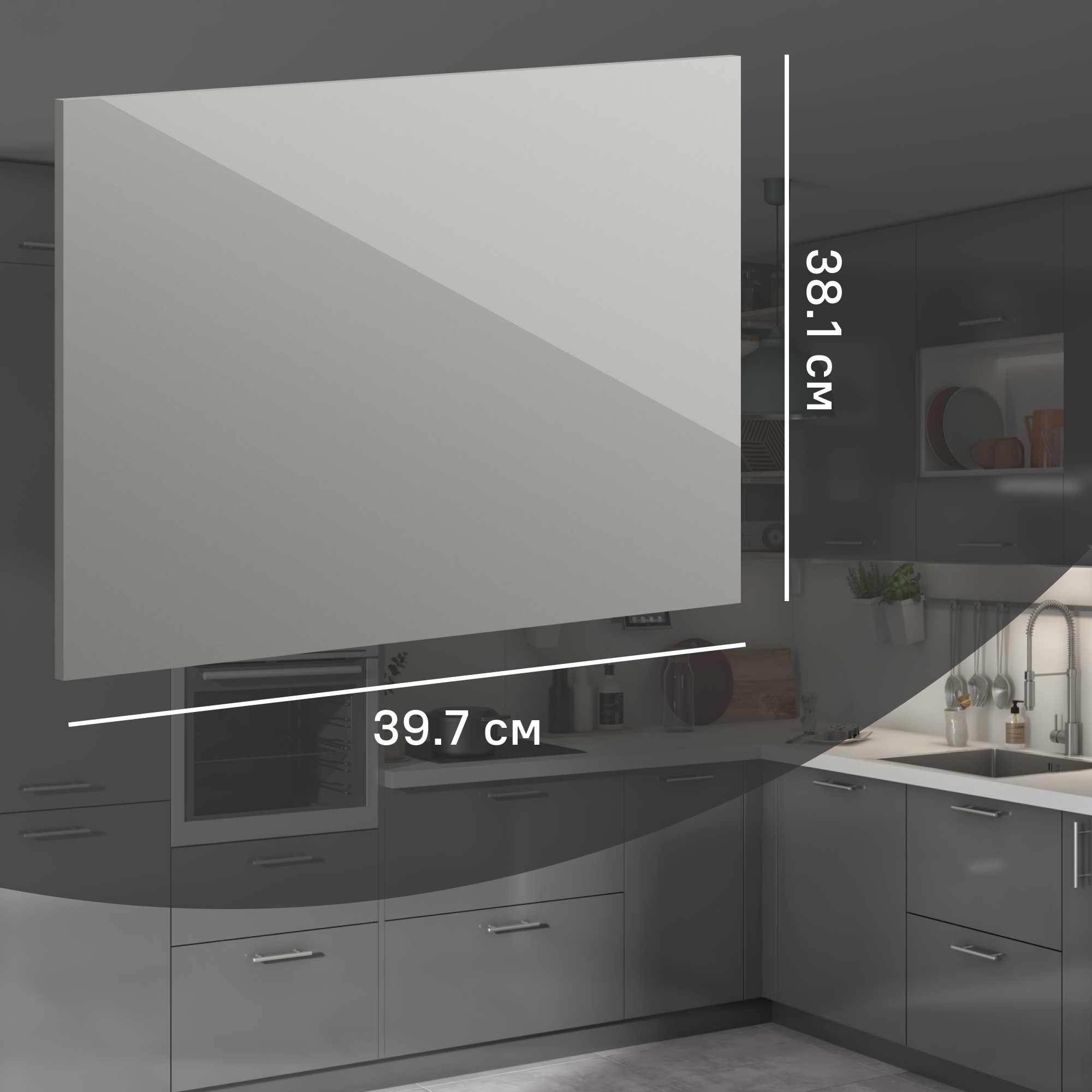 Фасад для кухонного ящика Аша грей 39.7x38.1 см Delinia ID ЛДСП цвет ...