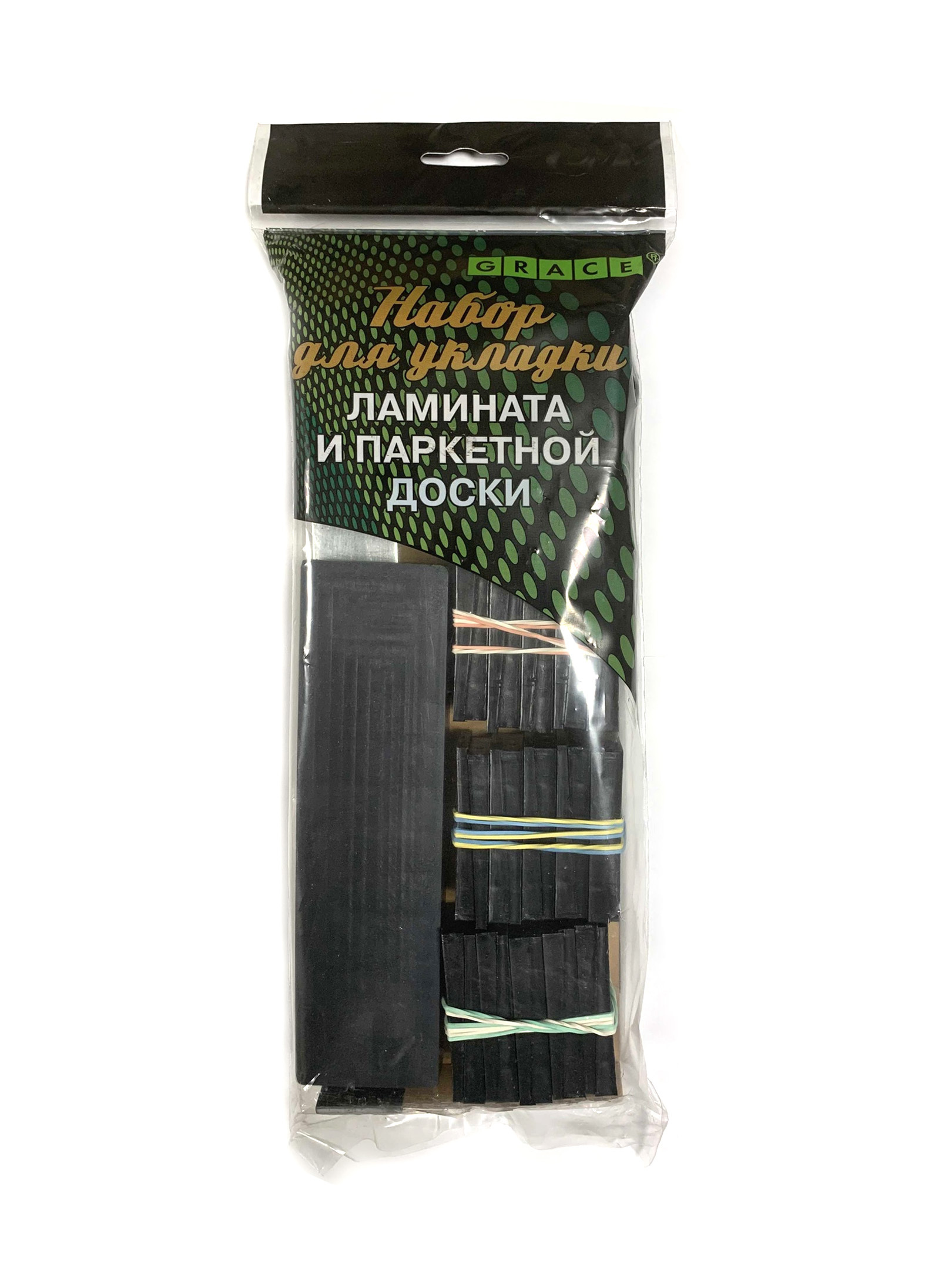 Набор для укладки ламината и паркетной доски Grace ️ купить по цене 510 ...