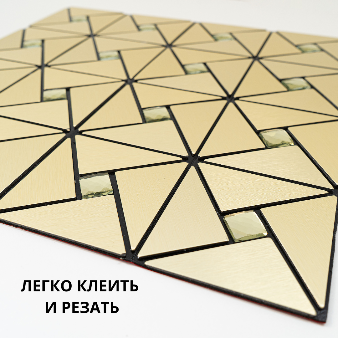 Комплект панелей ПВХ Dolleks Ампир матовое золото 300x300мм 0.9м² 10шт ...