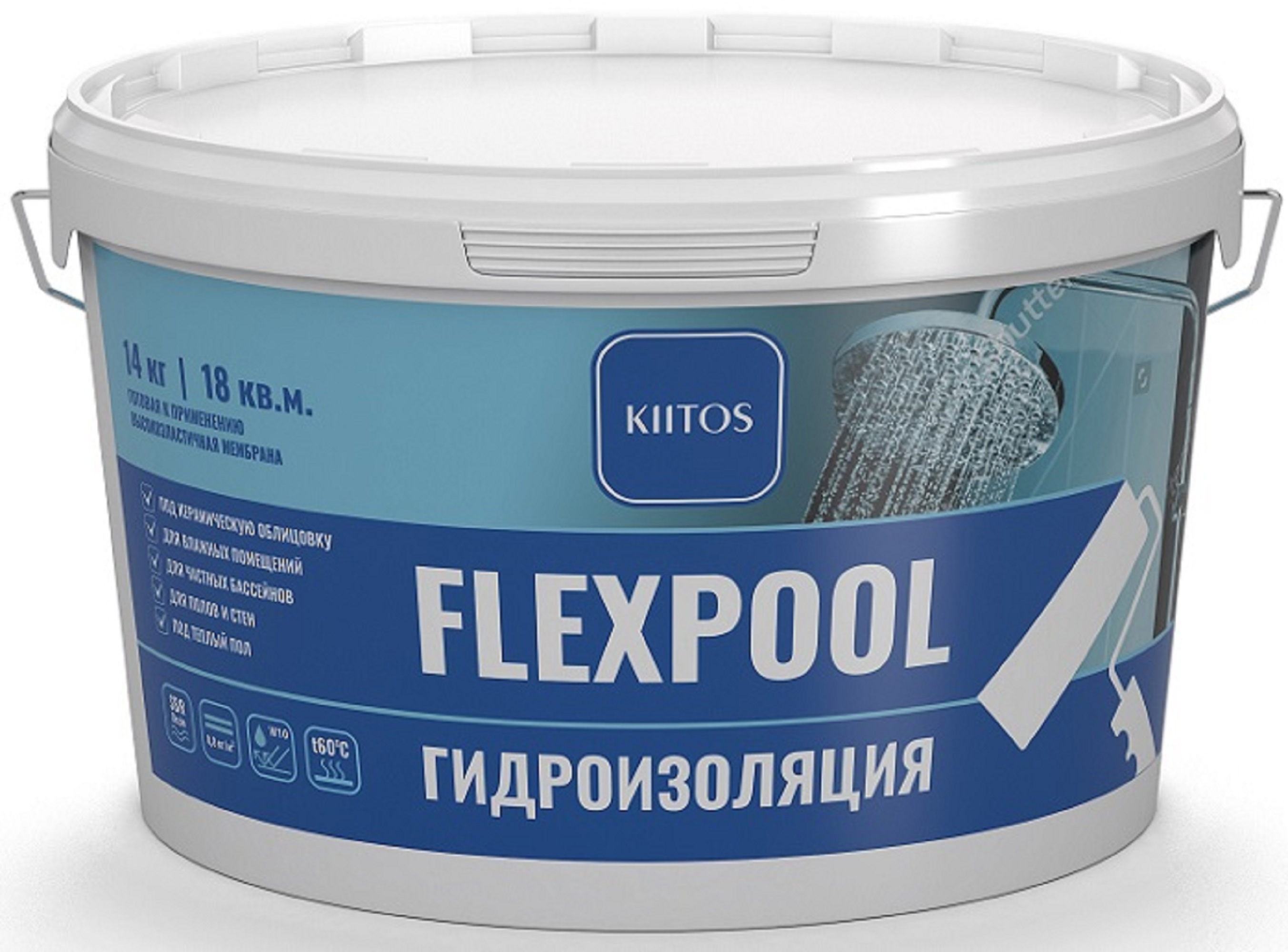 Гидроизоляционная мастика Kiitos Flexpool 14кг ️ купить по цене 11 015 ₽ в Москве с доставкой в ...